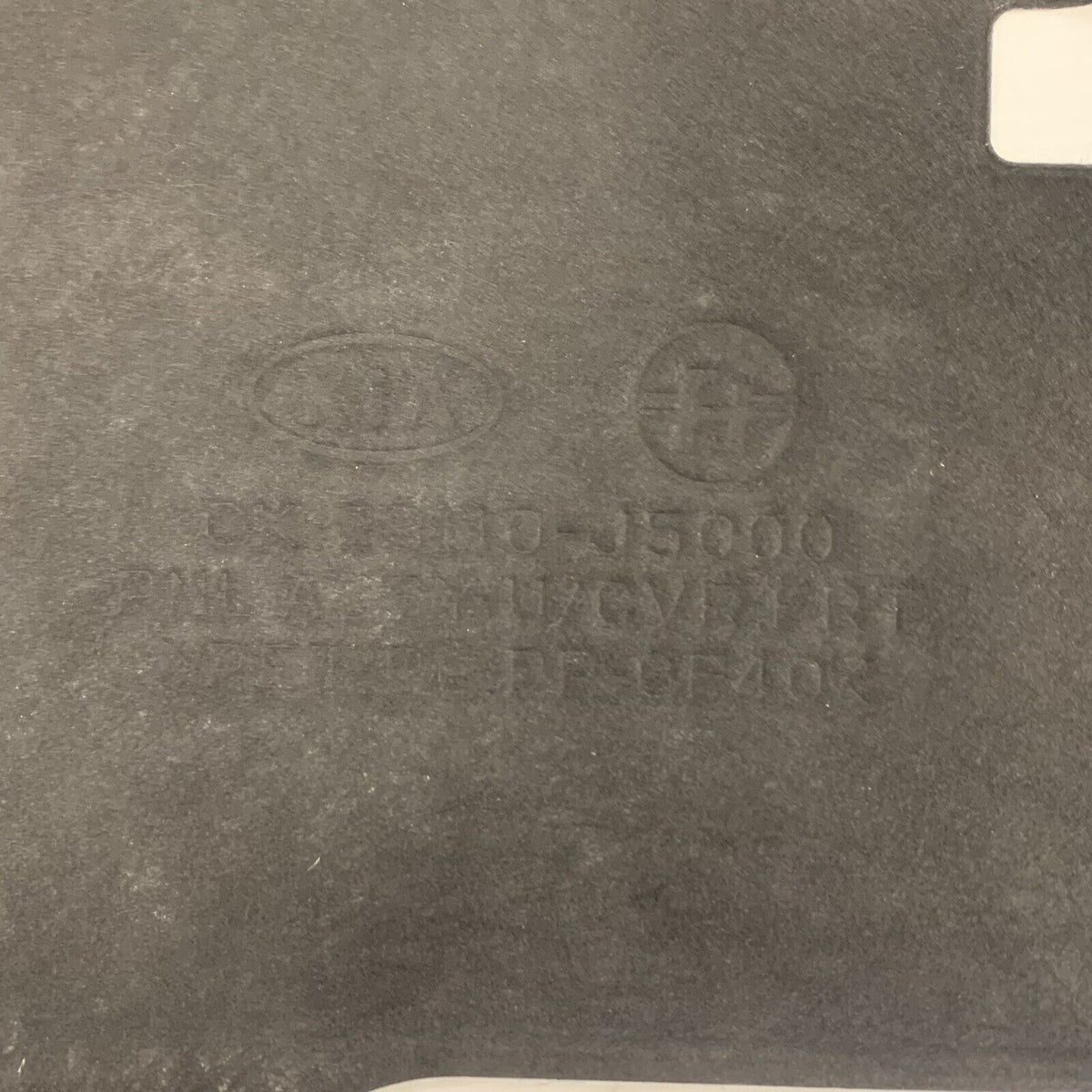 NEW KIA STINGER FRONT ENGINE UNDER COVER PANEL 29110J5000 ORIGINAL ...