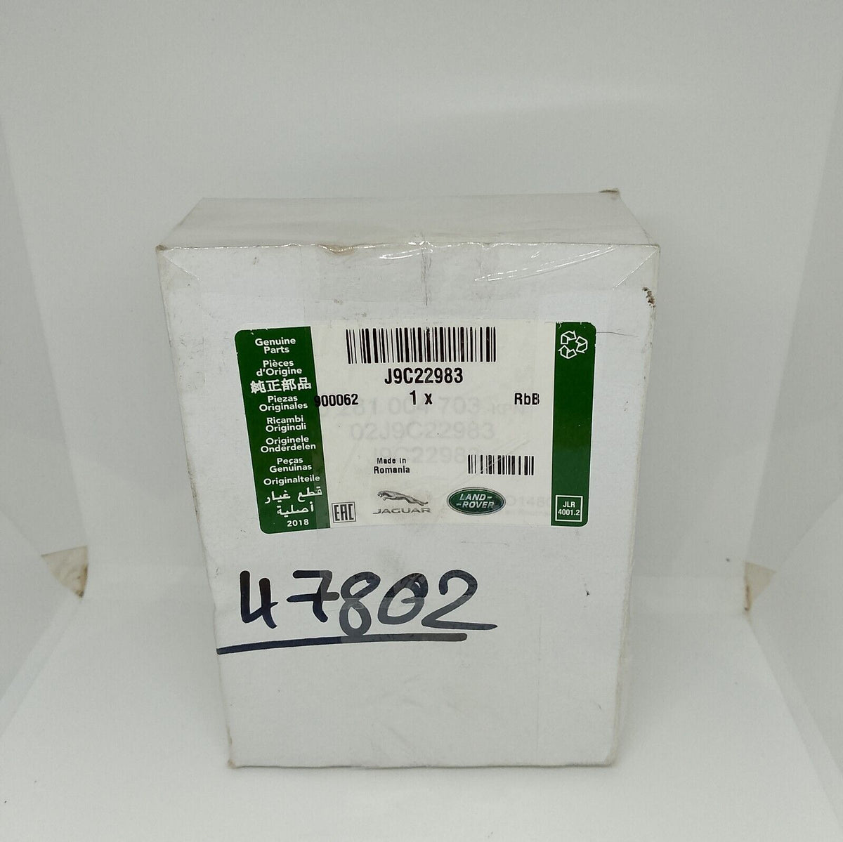 NEW GENUINE JAGUAR E-PACE 17 EXHAUST SENSOR 2.0 TUR DI OXYGEN SENSOR ...