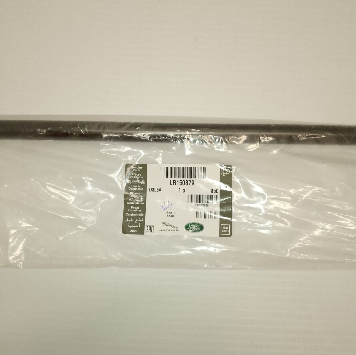 NEW GENUINE LAND ROVER WRENCH - WHEEL NUT - LR150879 – Genuine Parts Ltd