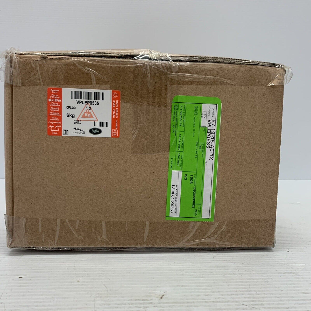 Genuine Land Rover Range Rover Tent touring accessories vplep0535 ...