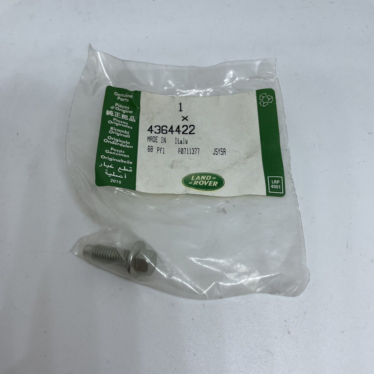 OEM LAND ROVER RANGE ROVER L405 OIL INLET TUBE SCREW 4364422 GENUINE ...