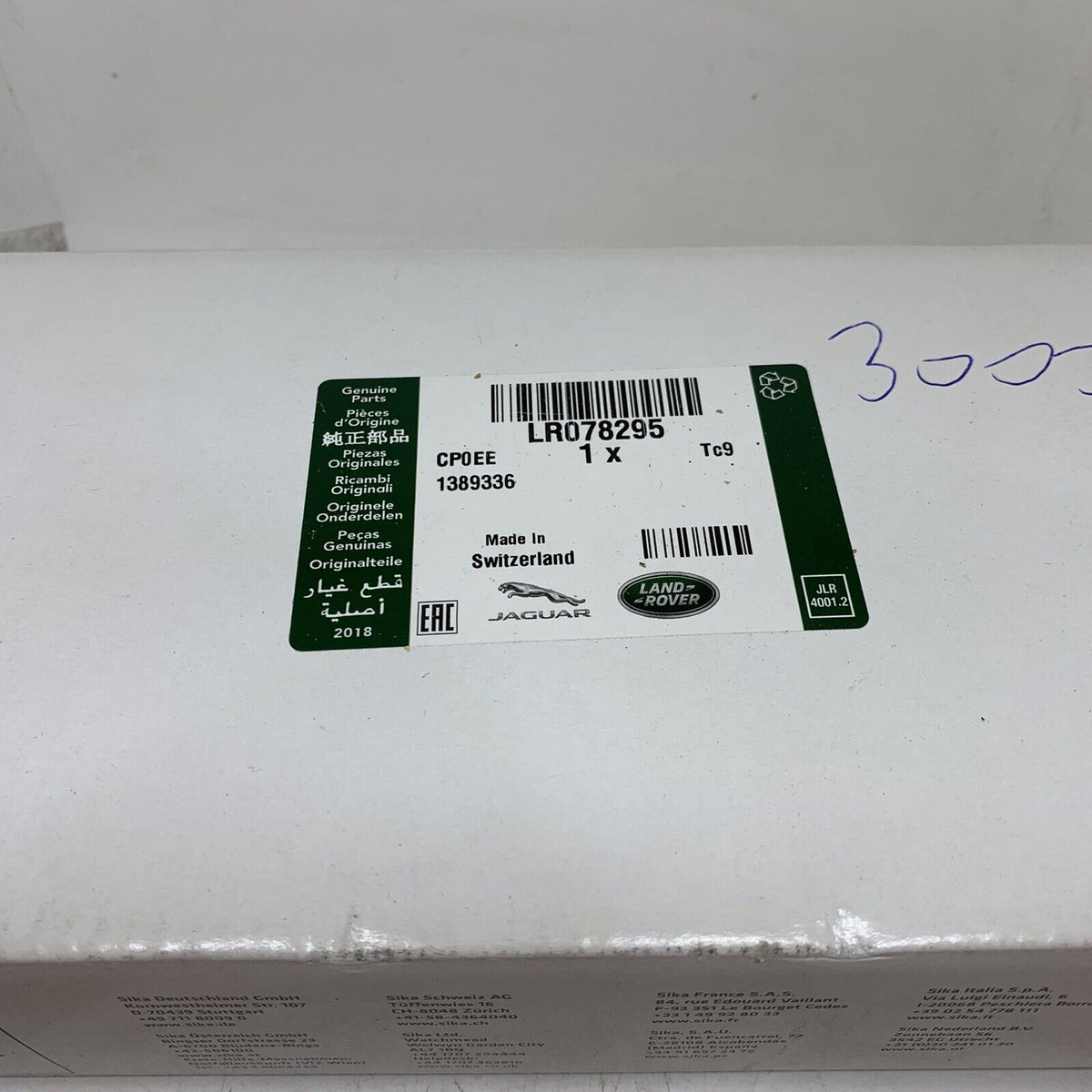 GENUINE Land Rover / Range Rover WINDSCREEN ADHESIVE AND SEALER LR0782 ...