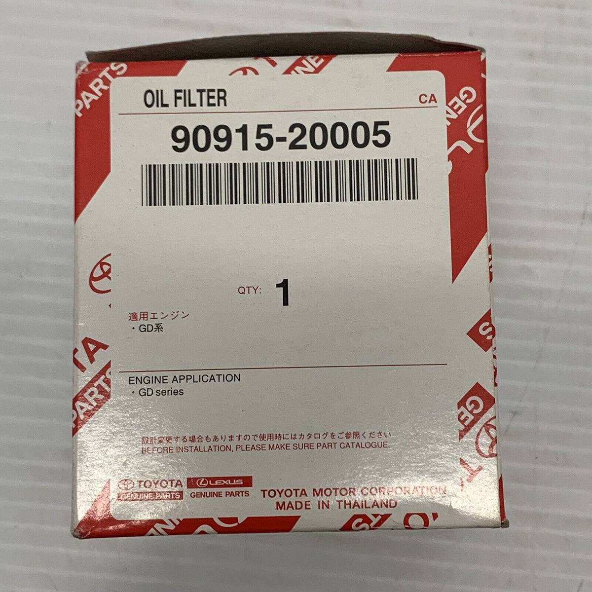 9091520005 Genuine Toyota FILTER OIL 90915-20005 – Genuine Parts Ltd
