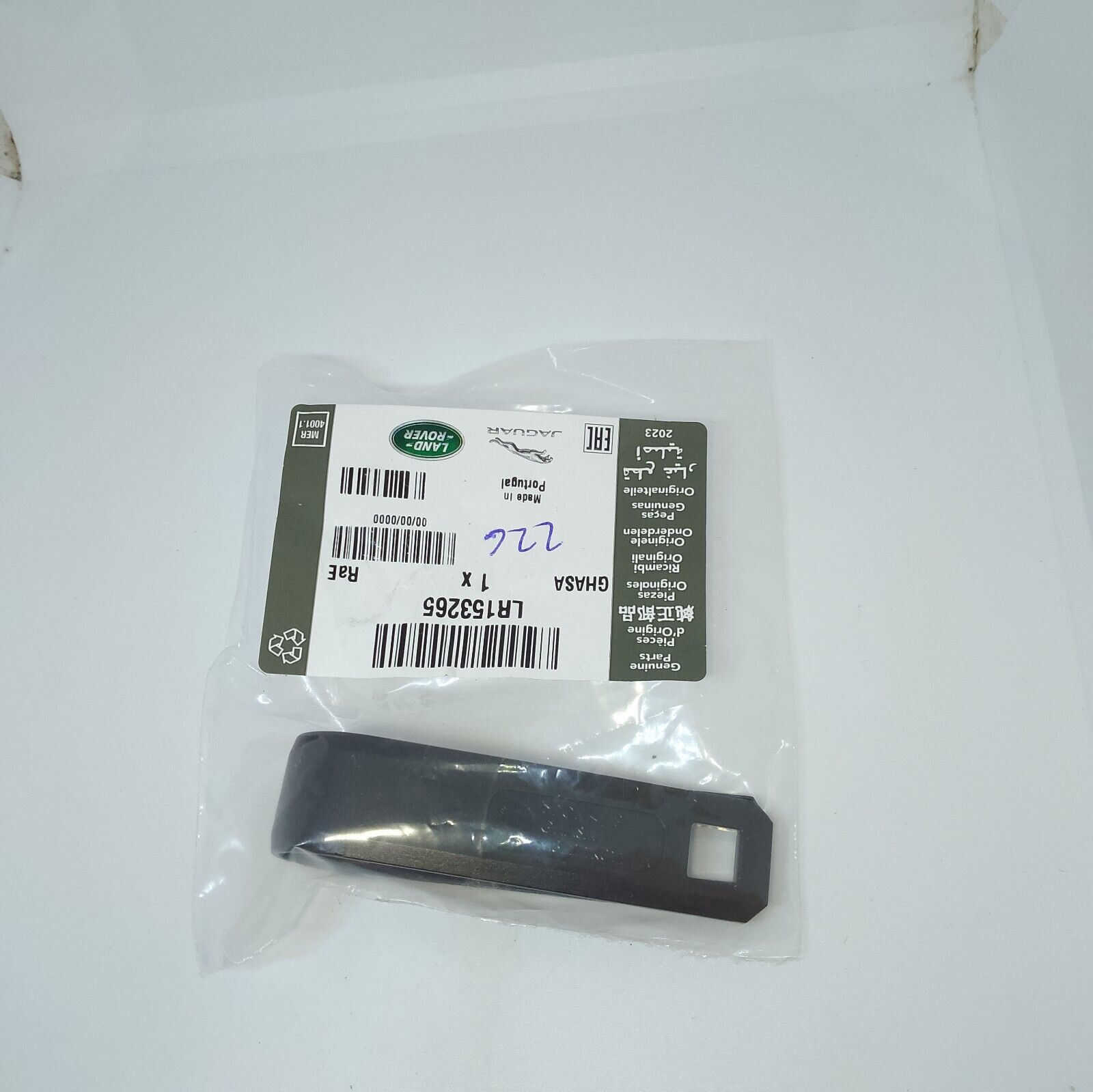 NEW GENUINE RANGE ROVER WHEEL NUT CAP PULLER - LR153265 – Genuine Parts Ltd