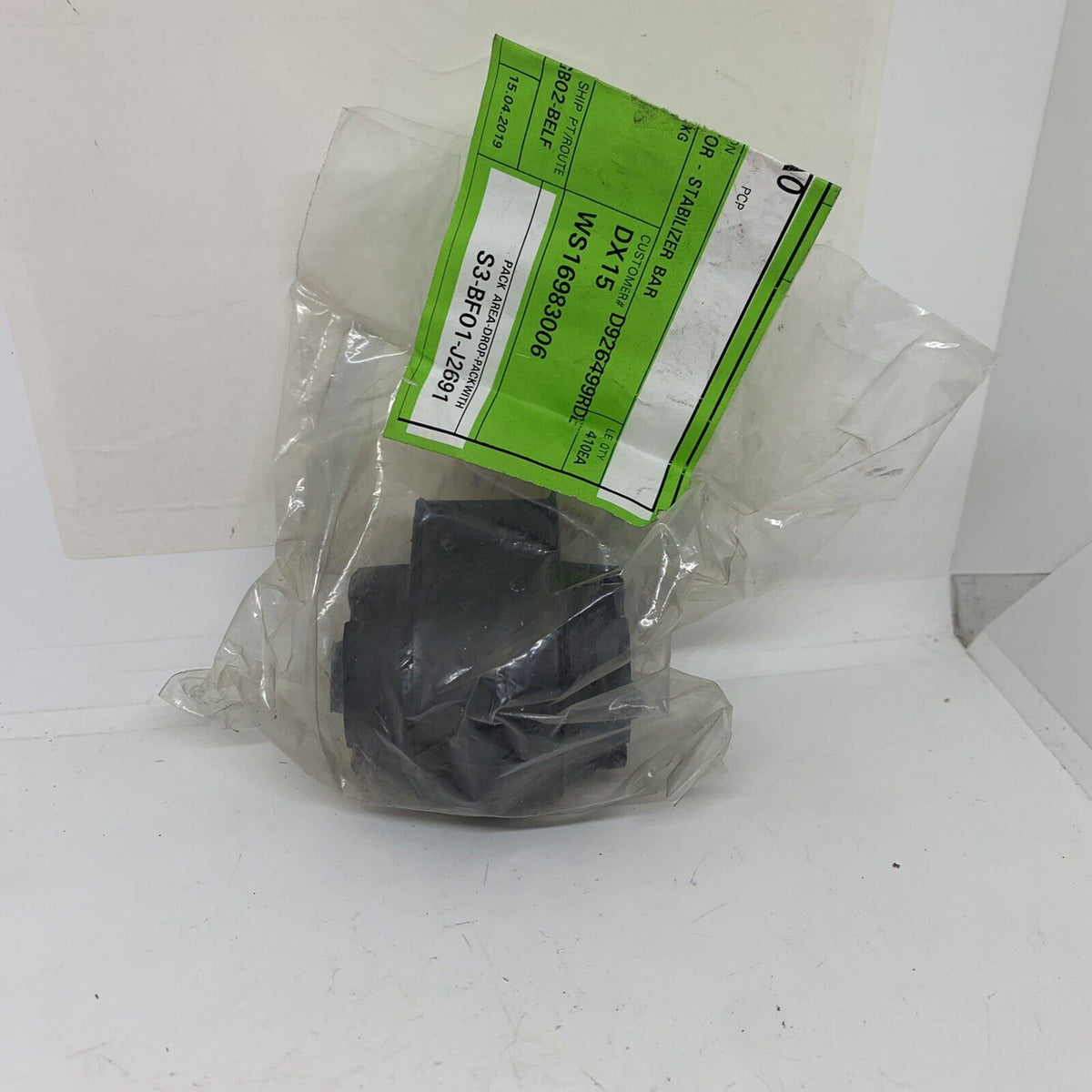 Genuine Land Rover Range Rover Evoque 12- insulator lr113771 – Genuine ...