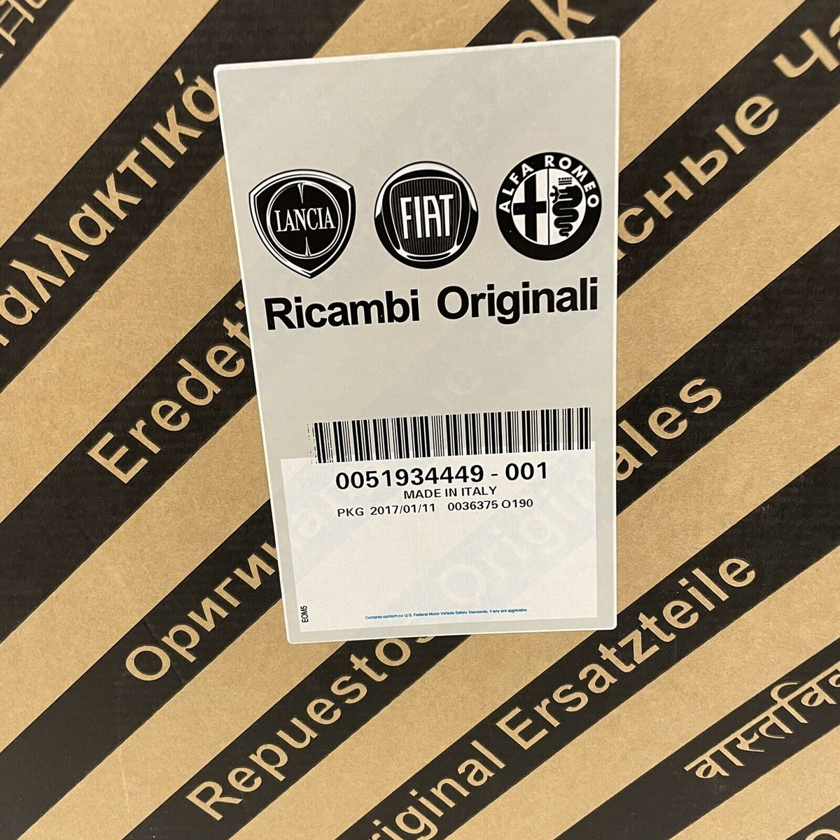 GENUINE FIAT 500 RADIATOR 51934449 – Genuine Parts Ltd