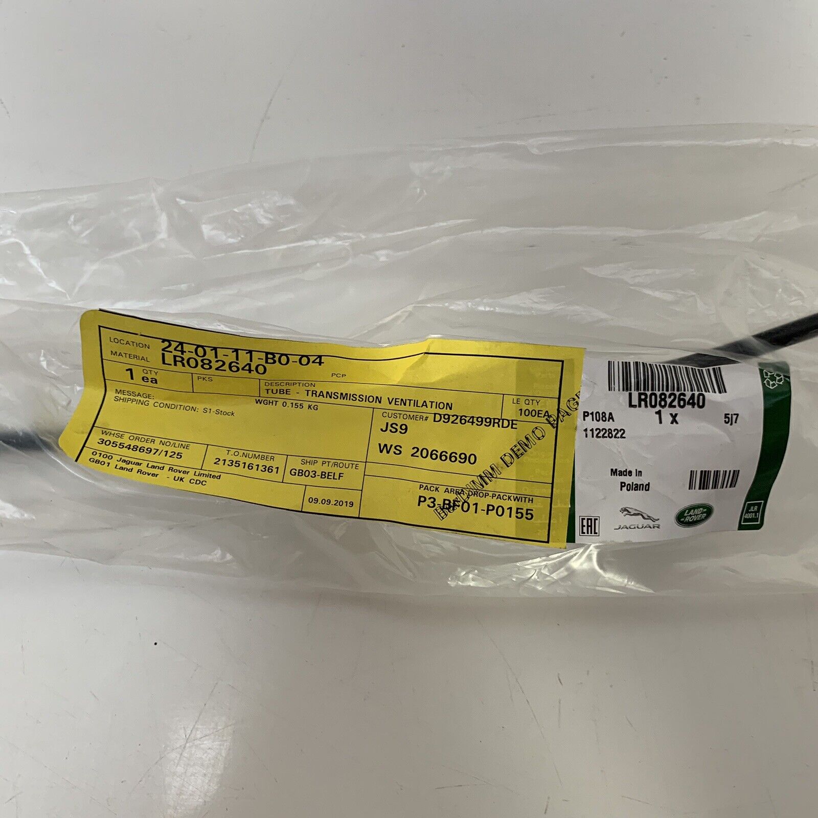 genuine Land Rover disco 5 17- Range Rover sport 14- breather tube LR0 ...