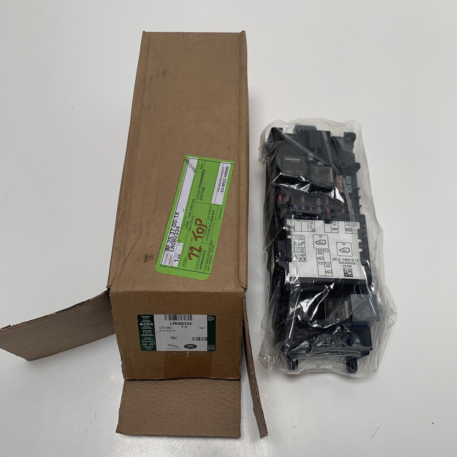 GENUINE NEW Range Rover 13- sport 14- discovery 5 17- Onwards Fuse Box ...