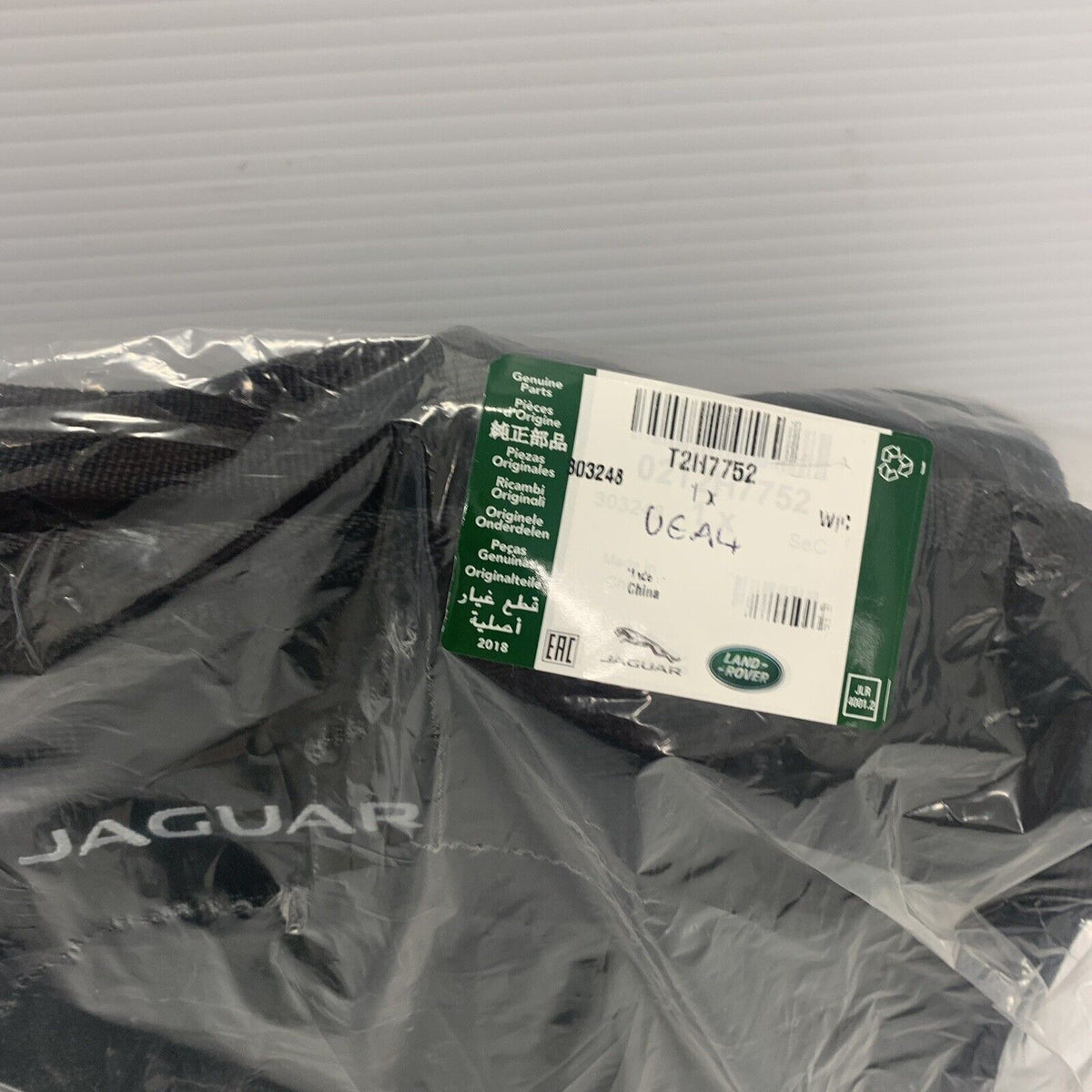 GENUINE JAGUAR ACCESSORY BOOT LUGGAGE COLLAPSIBLE ORGANISER - T2H7752 ...