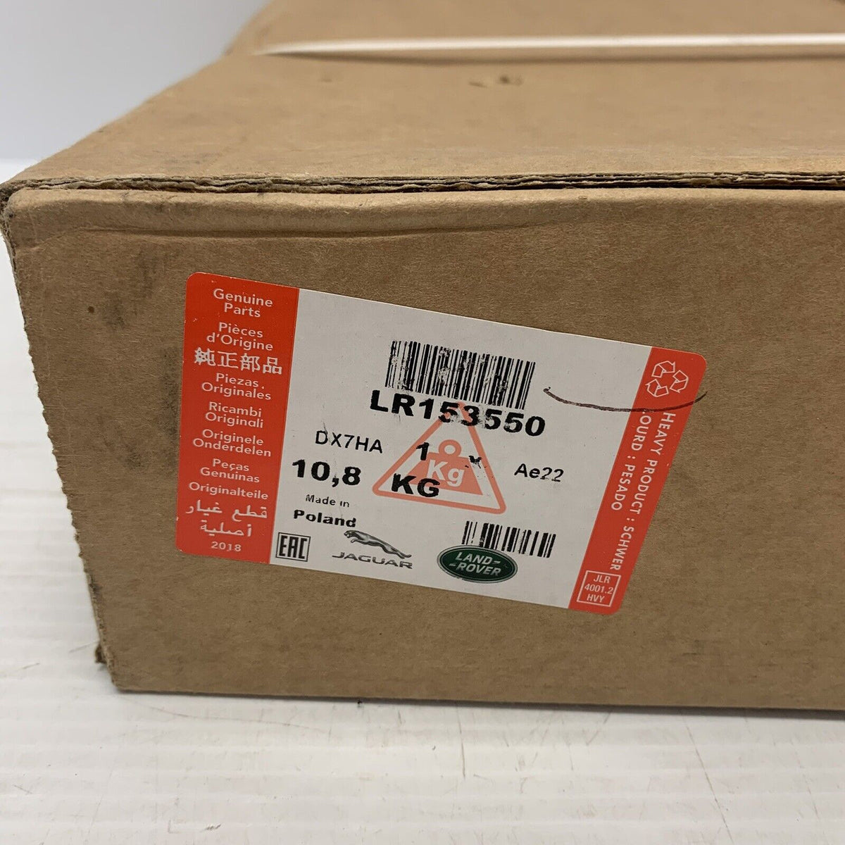 LAND ROVER RANGE ROVER MK5 L460 Rear Brake Disc x1 LR153550 NEW GENUIN ...