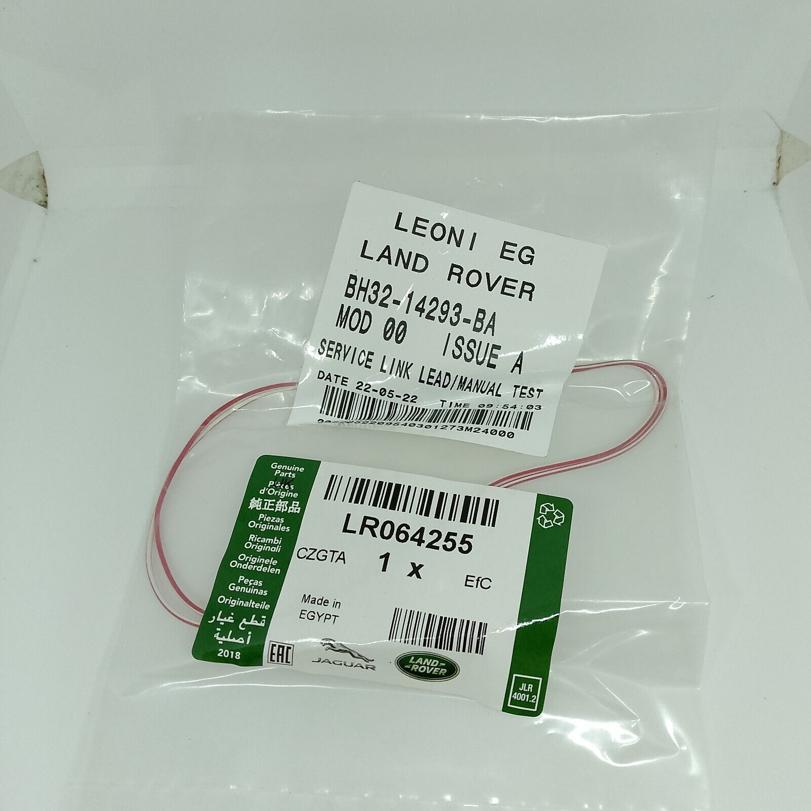 NEW GENUINE LAND ROVER HEIGHT SENSOR LEAD, SERVICE FIX, WIRE - LR06425 ...