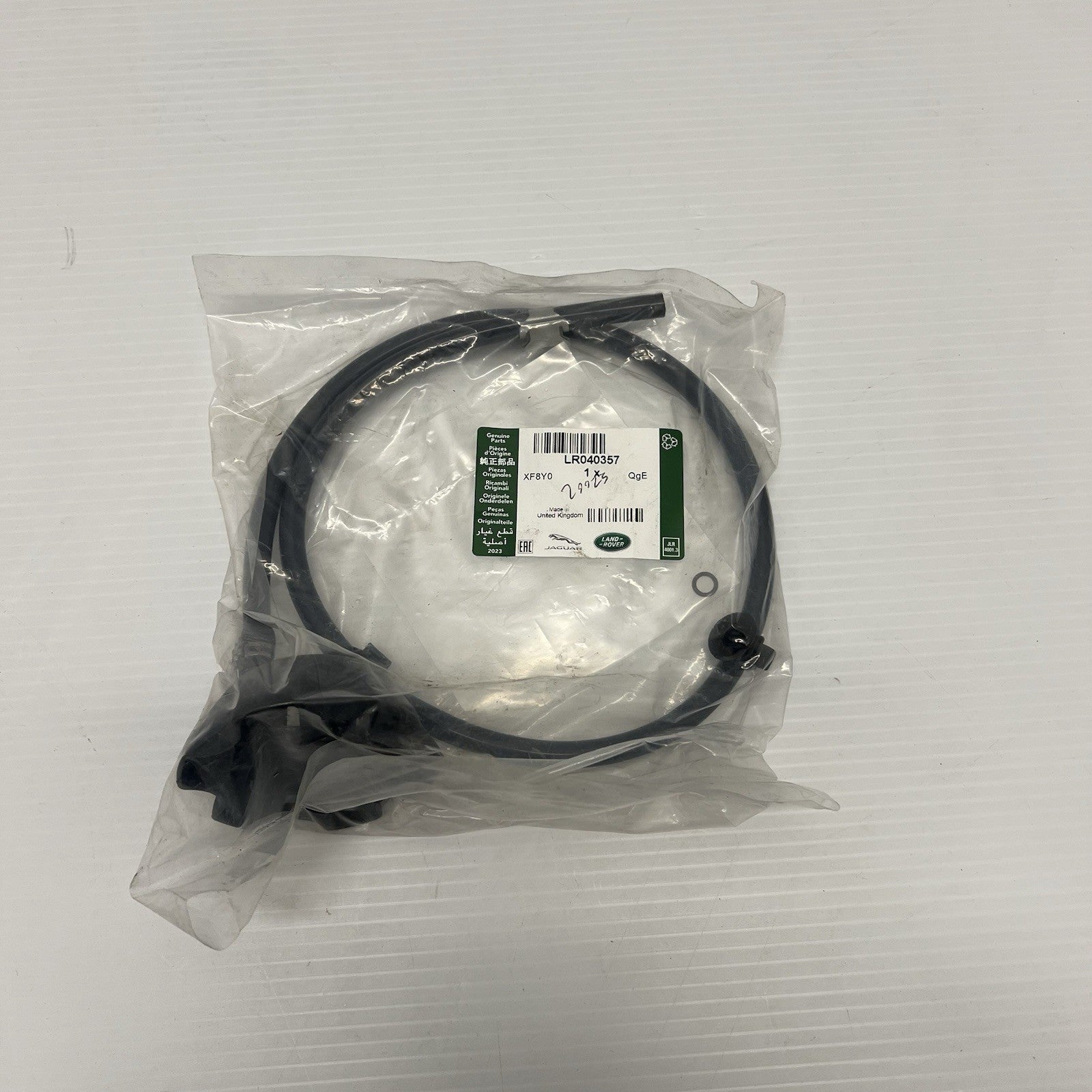 LAND ROVER RANGE ROVER IV L405 Fuel Tube LR040357 NEW GENUINE – Genuine ...