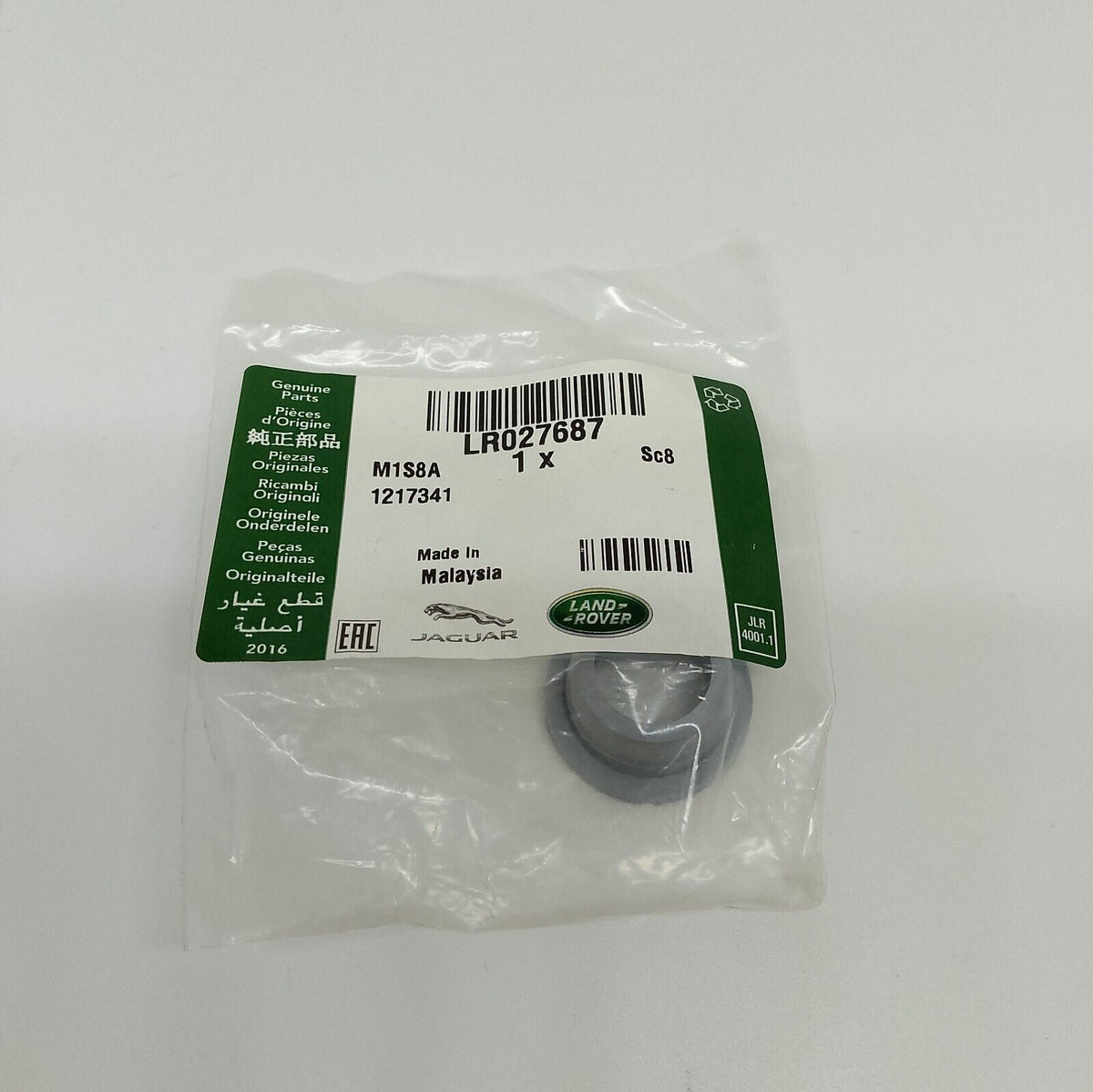 NEW GENUINE LAND ROVER windscreen washer pump seal - LR027687 – Genuine ...