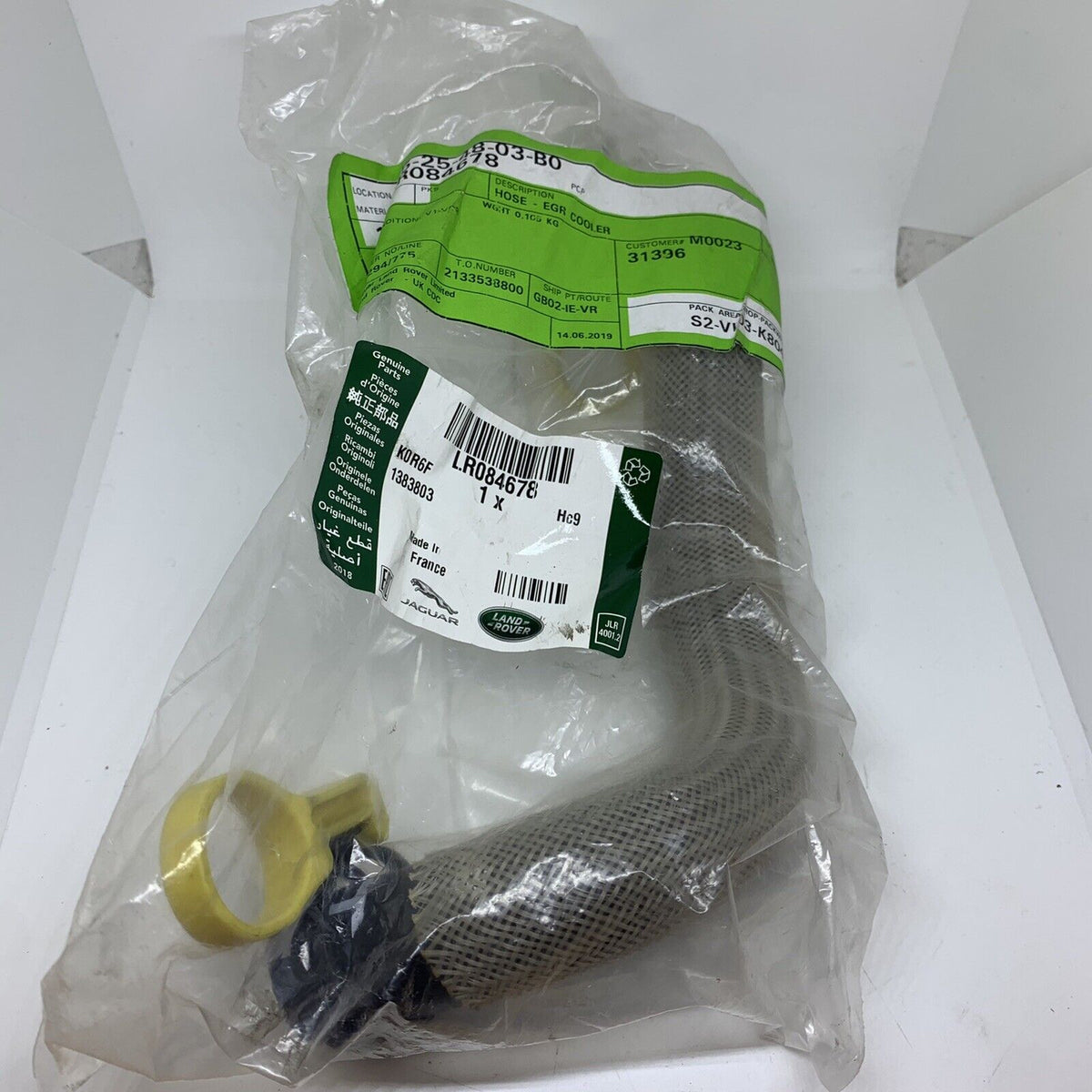 Genuine Land Rover Range Rover Hose LR084678 – Genuine Parts Ltd