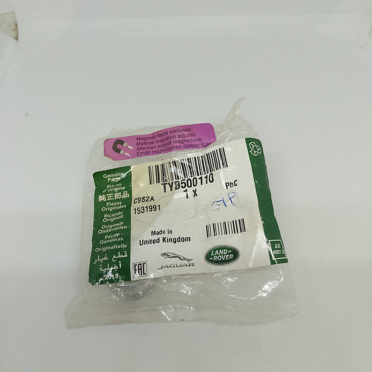 NEW GENUINE Land Rover Discovery 3 Differential Oil Drain Plug - TYB50 ...