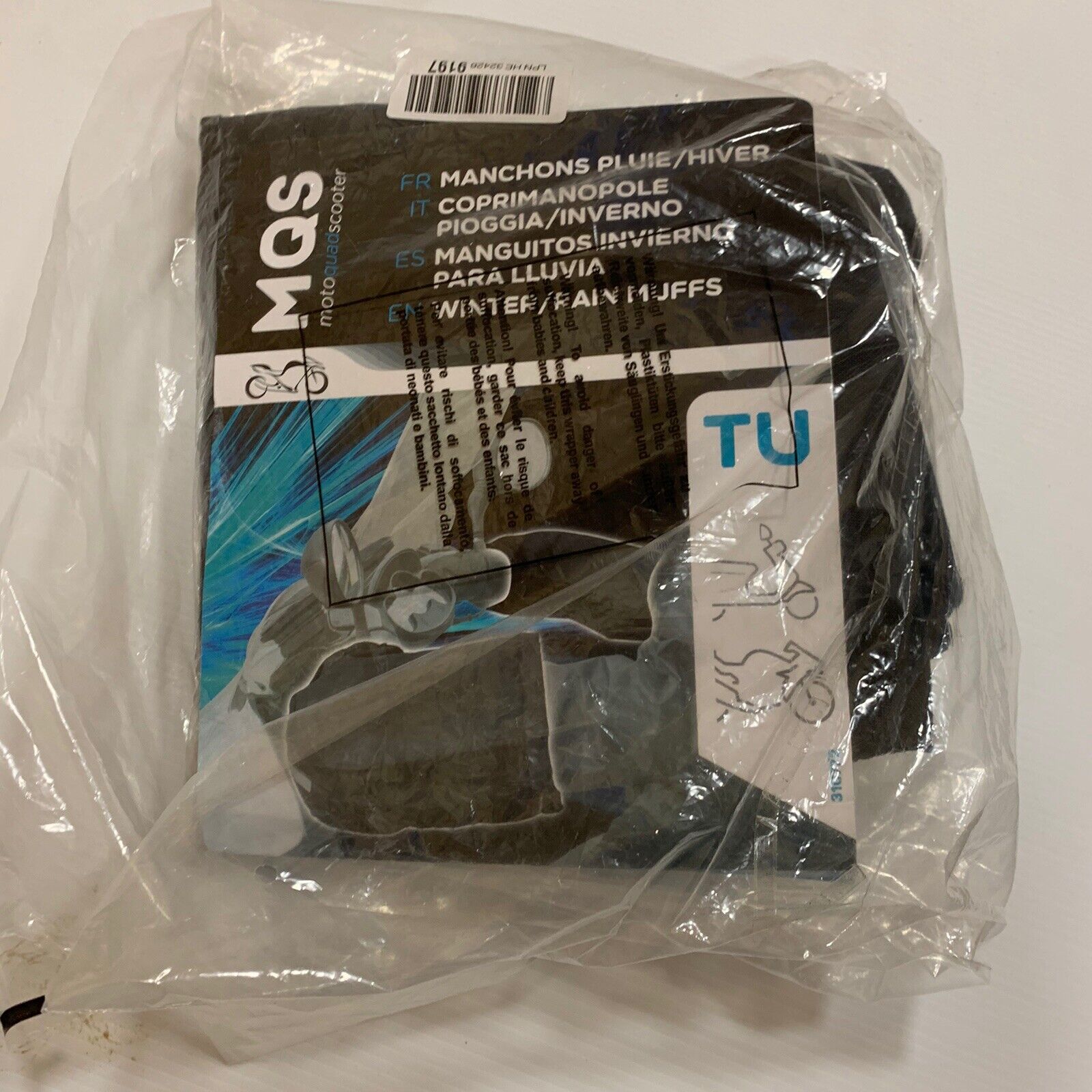 MQS Rain Muffs 310772 – Genuine Parts Ltd