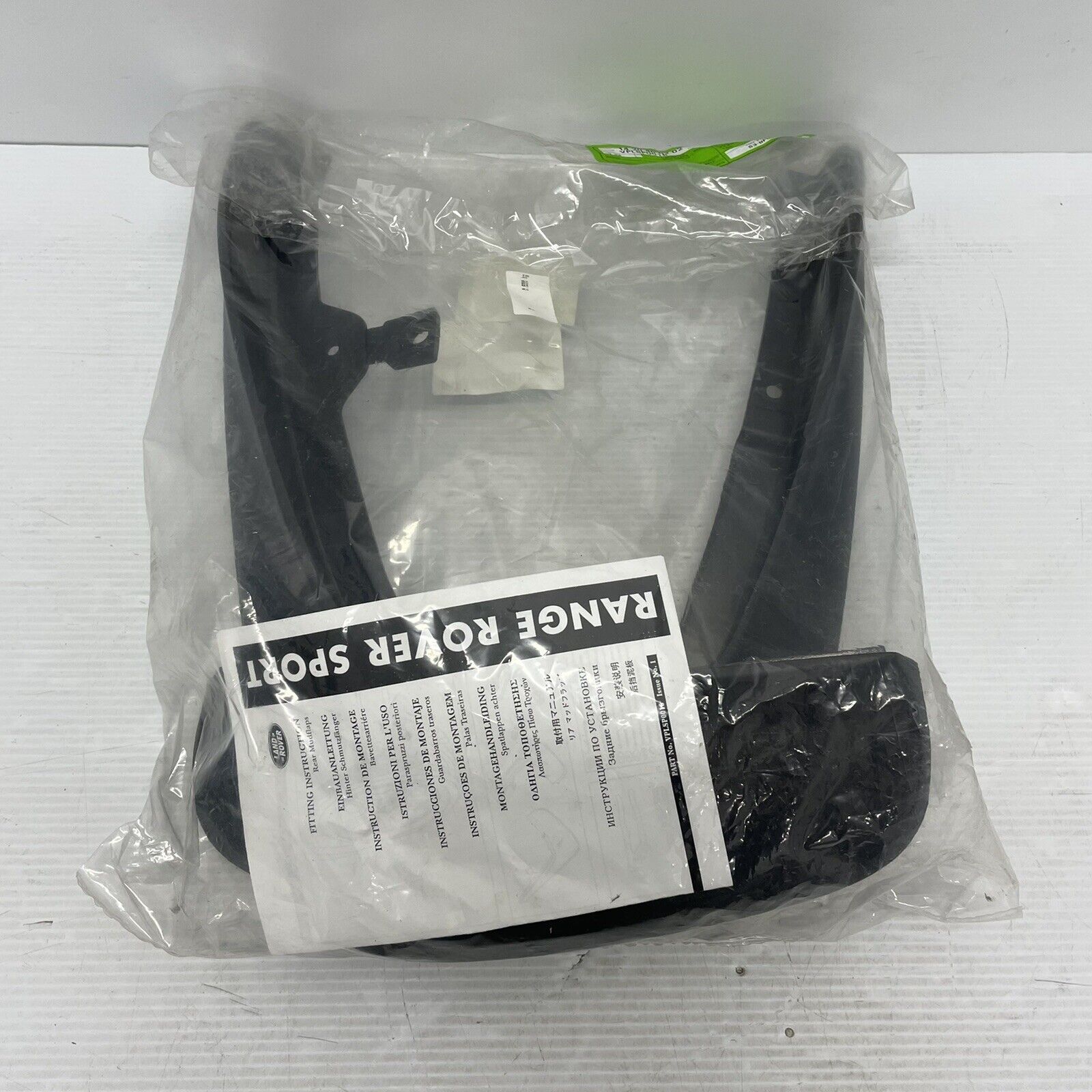 OEM LAND ROVER RANGE ROVER SPORT L320 REAR MUDFLAPS SET VPLSP0016 GENU ...