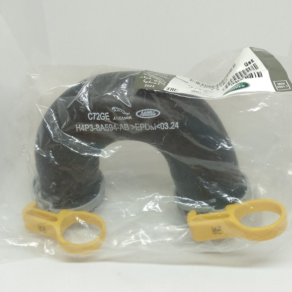 NEW GENUINE LAND ROVER RANGE ROVER IV L405 Rear Heater Water Hose LR17 ...