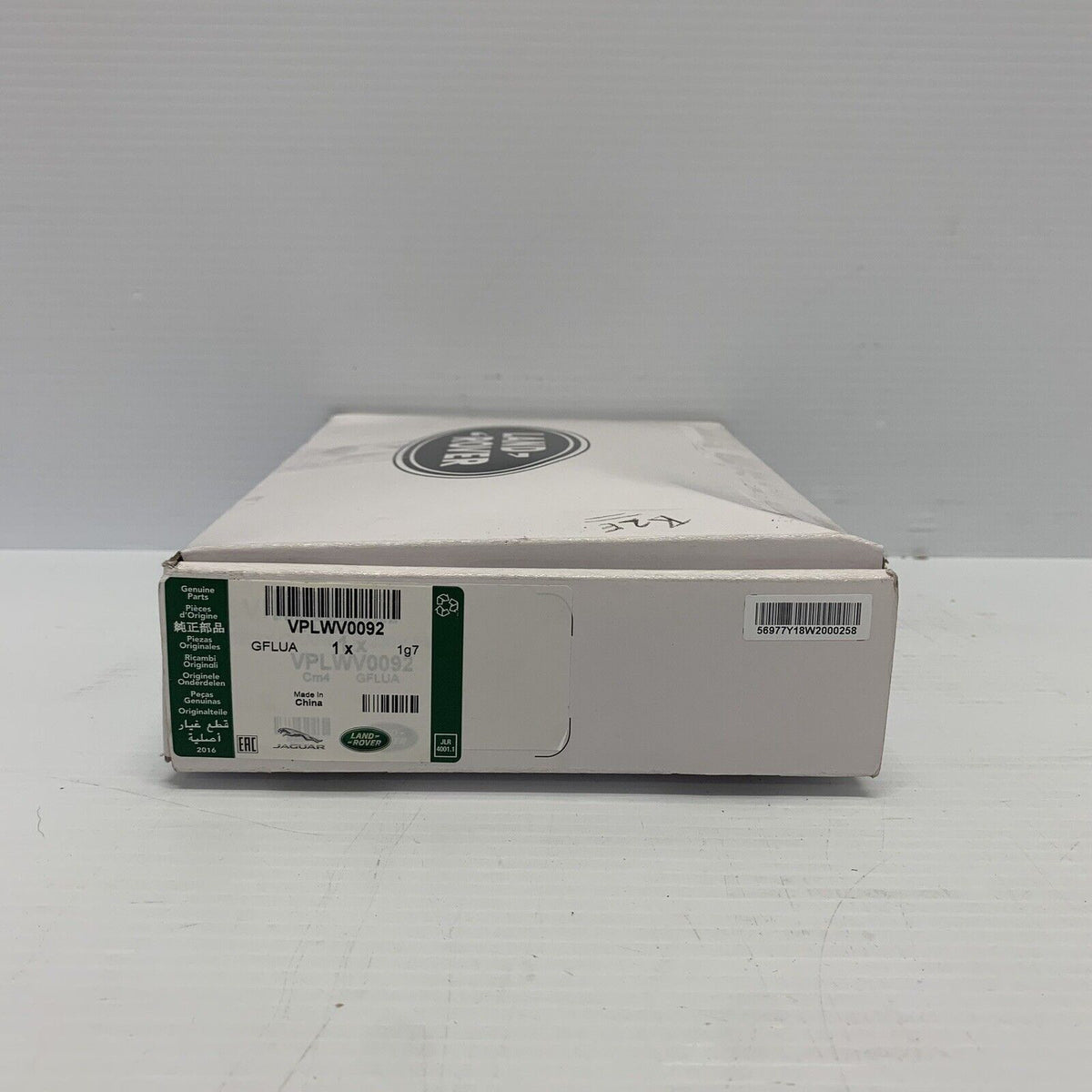 Range Rover Land Rover BATTERY CHARGER CONDITIONER NEW GENUINE VPLWV00 ...