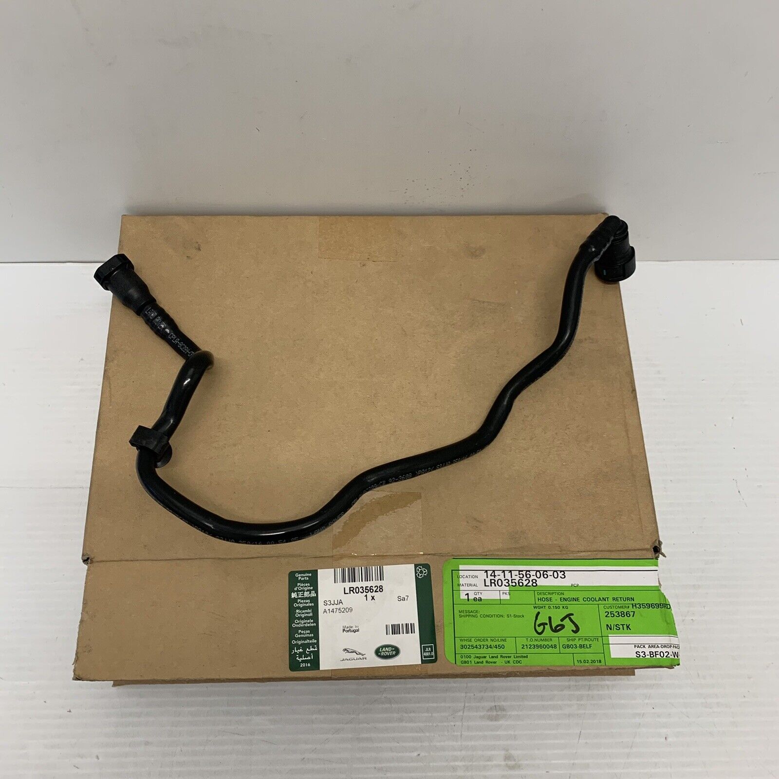 Genuine Land Rover Range Rover Hose LR035628 – Genuine Parts Ltd