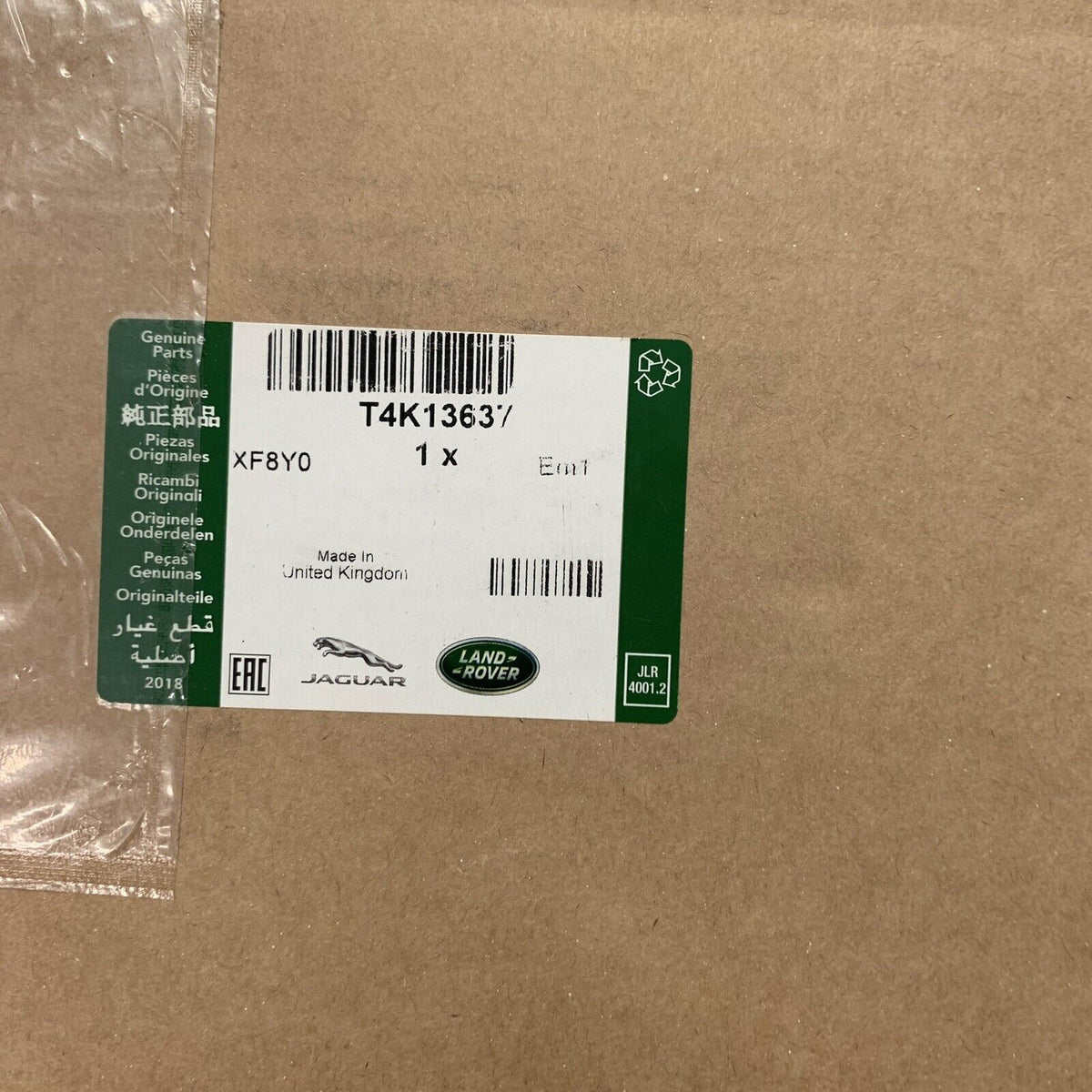 Genuine Jaguar I-Pace 18- battery lid assembly t4k13637 kit – Genuine ...