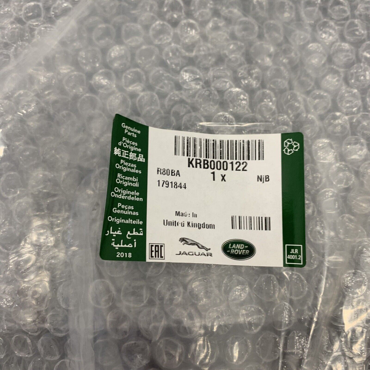 LAND ROVER DISCOVERY 4 L319 Front Lower Splash Shield KRB000122 NEW GE ...