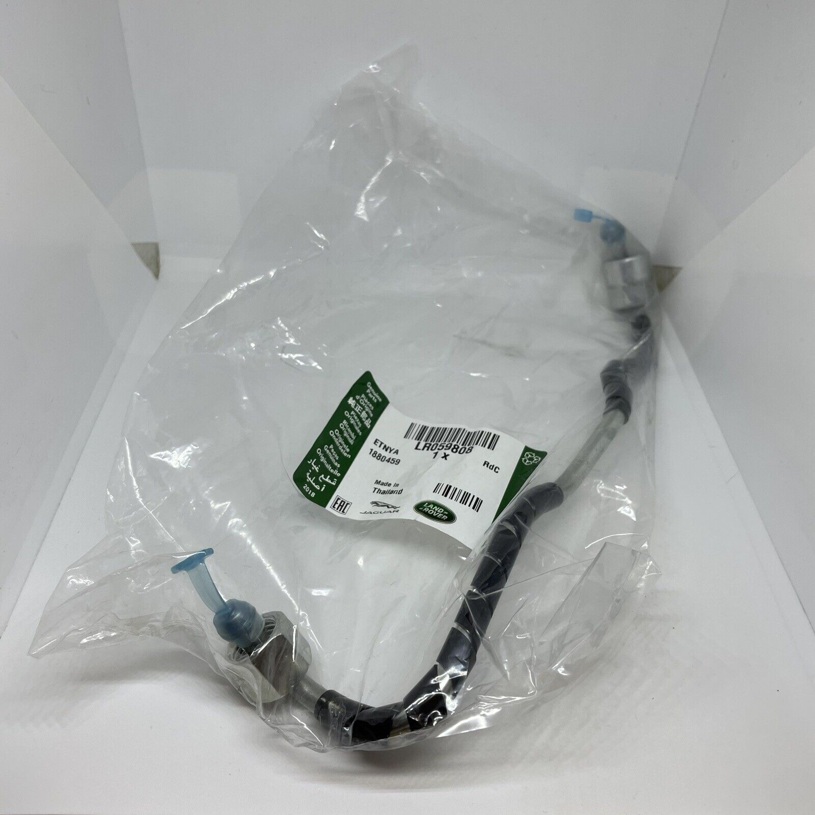 Genuine Range Rover Sport & Vogue Discovery 3.0 TDV6 Fuel Pipe Injecto ...