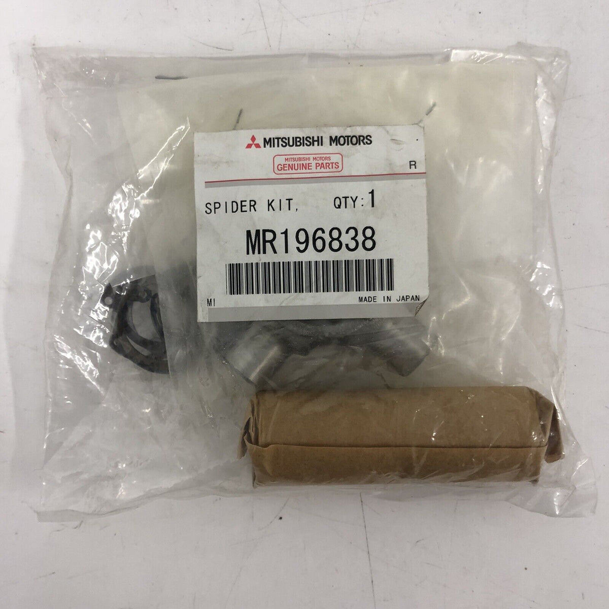 Genuine Mitsubishi L200 Front Propeller Shaft Spider Kit UJ MR196838 ...