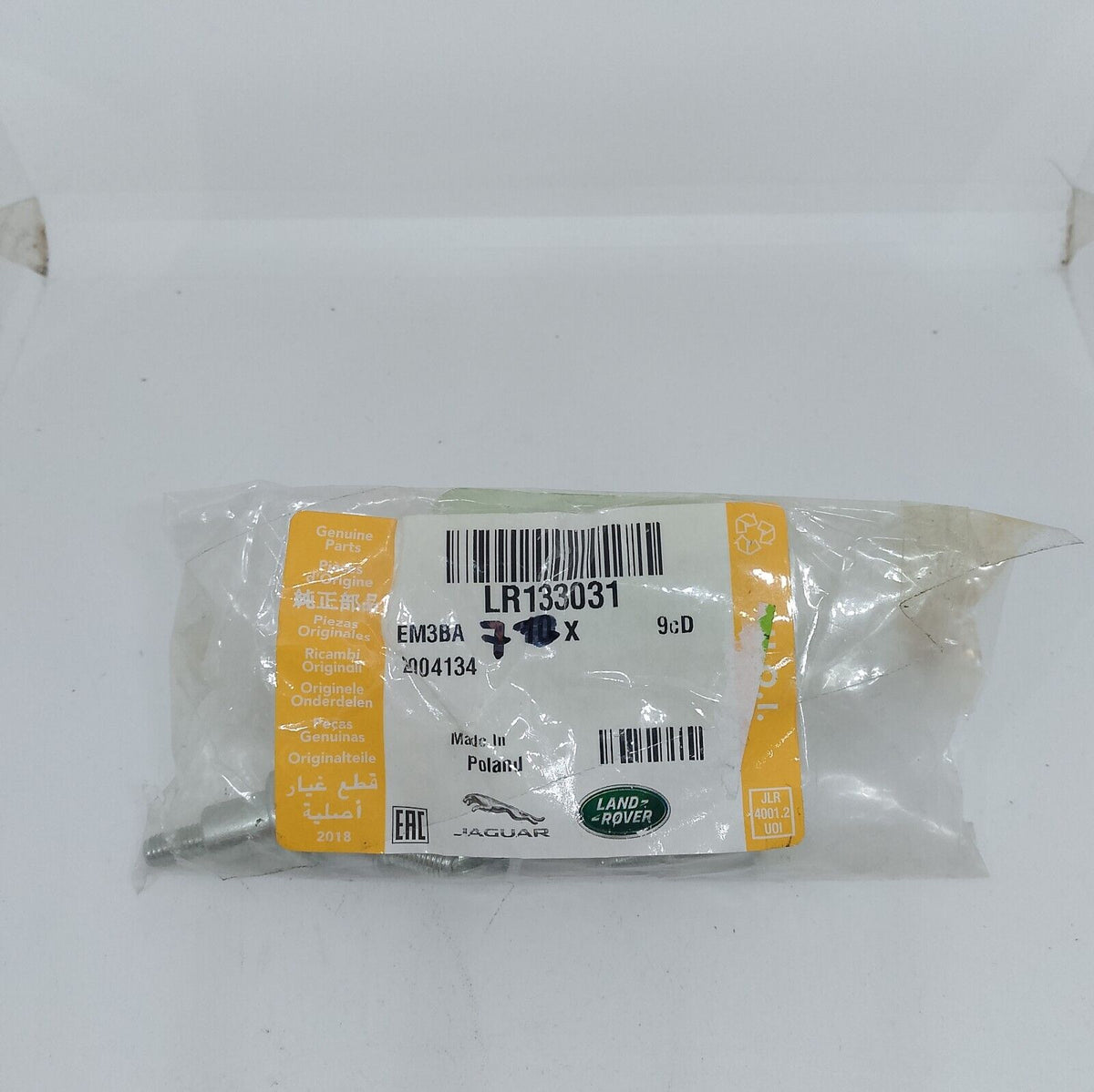 NEW GENUINE LAND ROVER BOLT X7 - LR133031 – Genuine Parts Ltd
