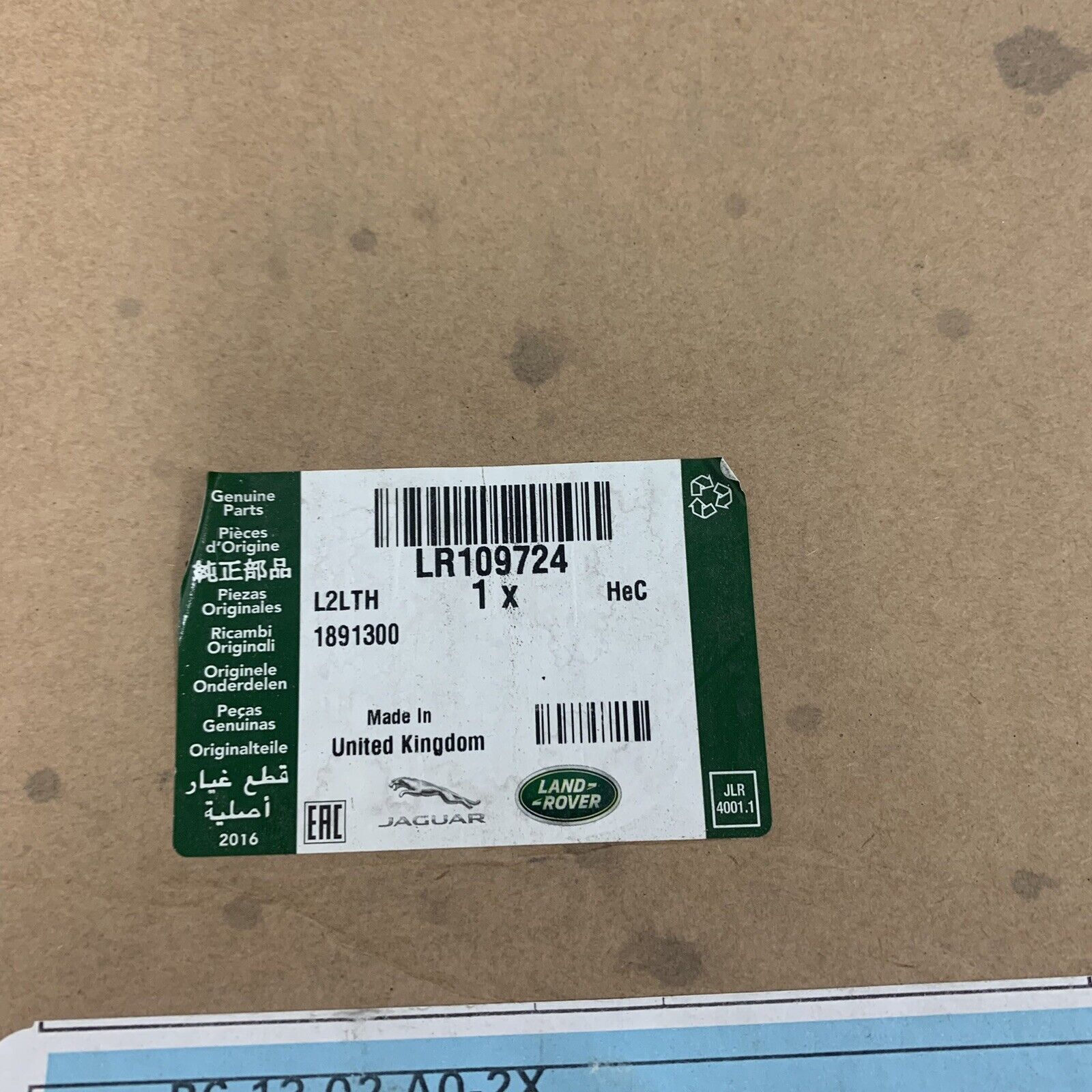 Genuine Land Rover Range Rover Sport Rear Bumper Centre Moulding 2014 ...