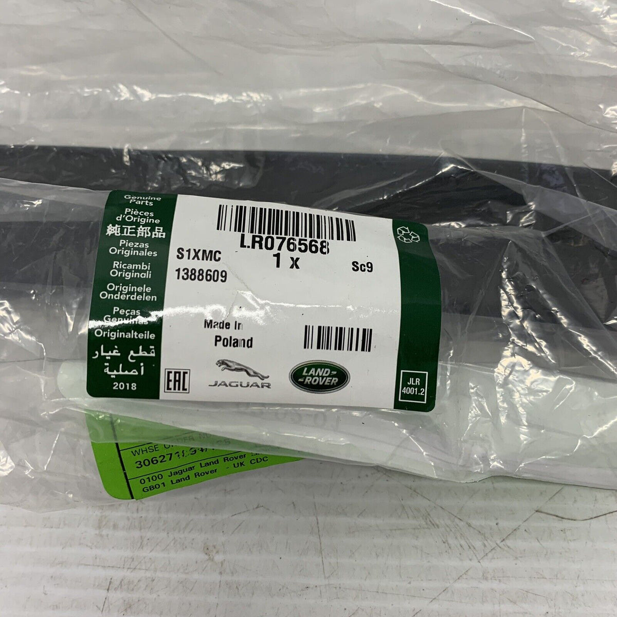 Genuine Range Rover Sport L494 Front Door Lower Seal RH LR076568 ...