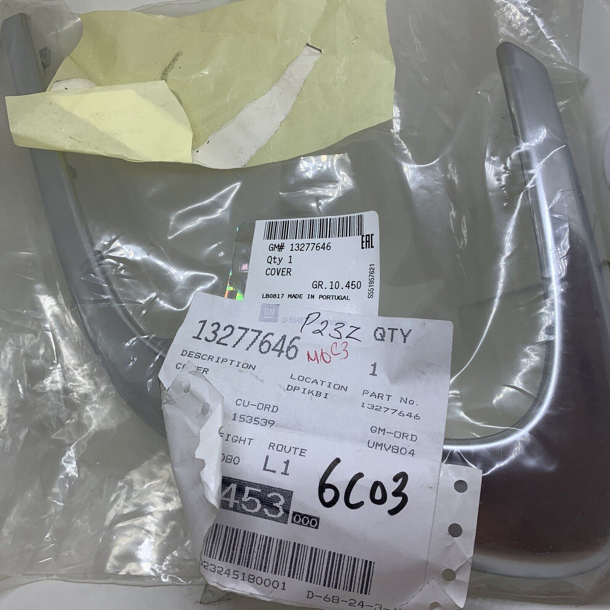 Genuine Vauxhall Cover 13277646 – Genuine Parts Ltd