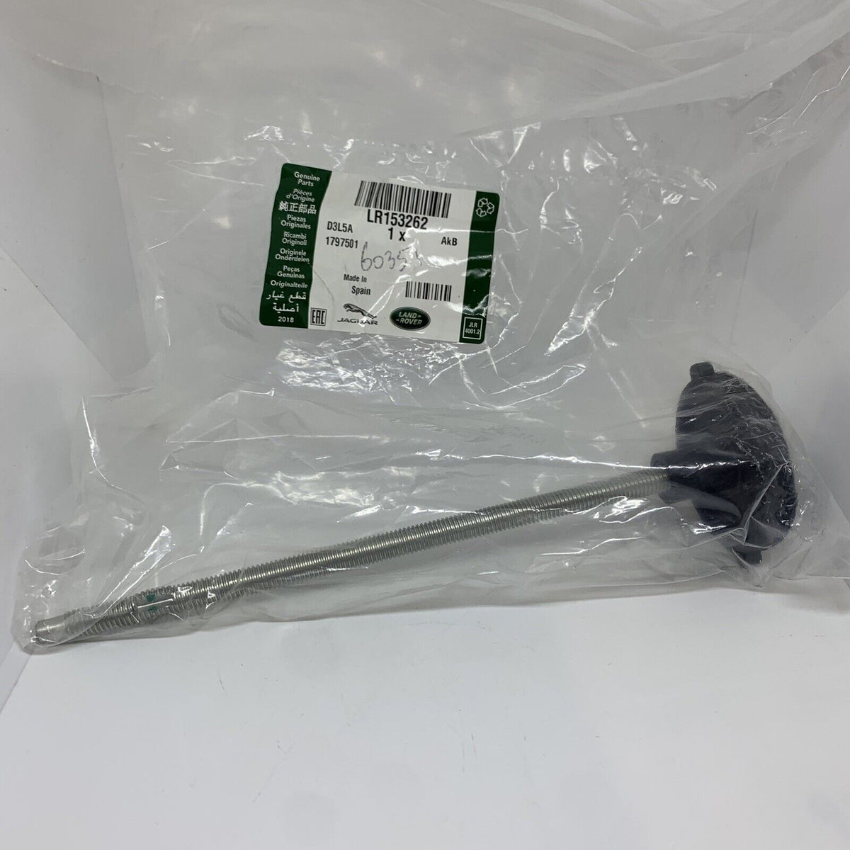 Genuine Land Rover Range Rover 2022 loadboard support bolt lr153262 ...