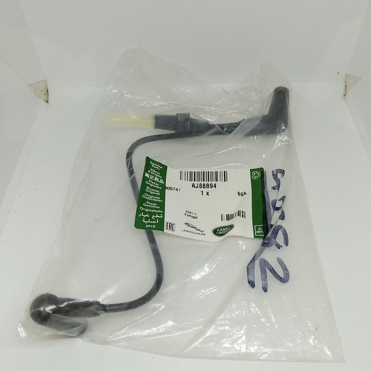 NEW GENUINE JAGUAR FUEL RAIL AND INJECTORS/OUTLET HOSE - VACUUM - AJ88 ...