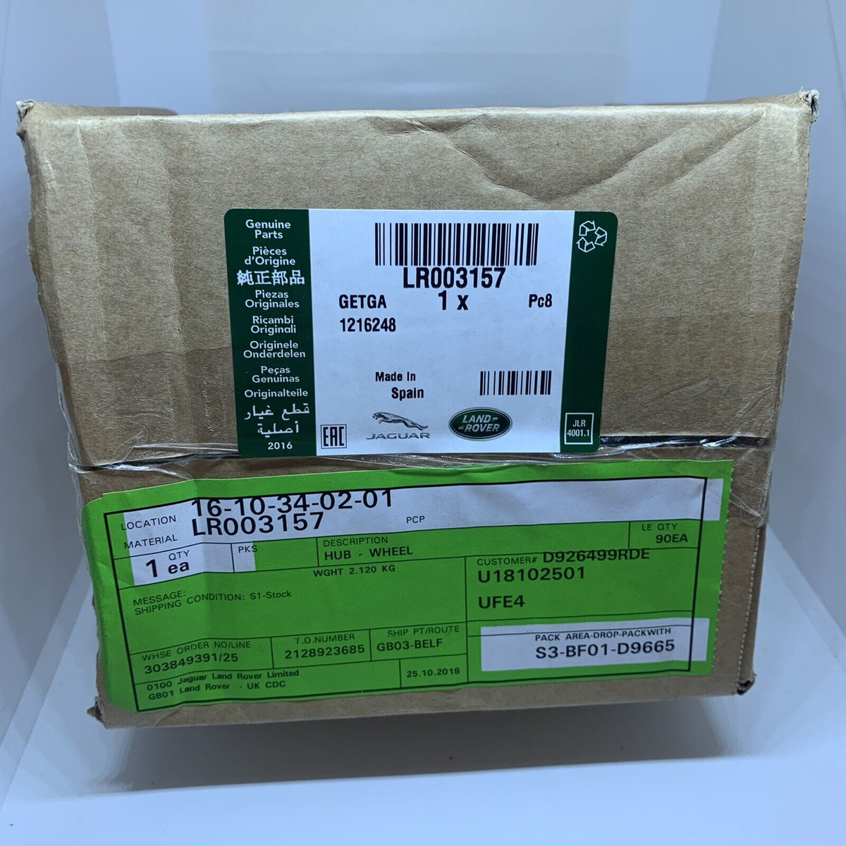 Genuine Land Rover Range Rover Freelander Wheel Hub 06-14 LR003157 ...