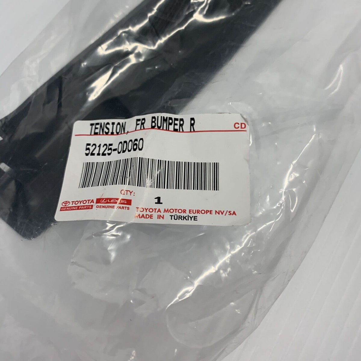 Genuine Toyota Yaris 15-17 Front Bumper Upper Extention Reinforcement ...