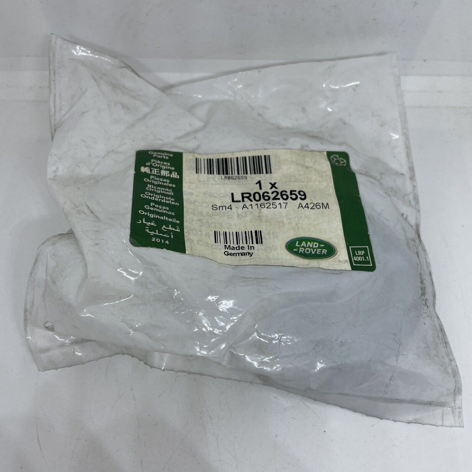 Genuine Land Rover Range Rover Dust Boot LR062659 – Genuine Parts Ltd