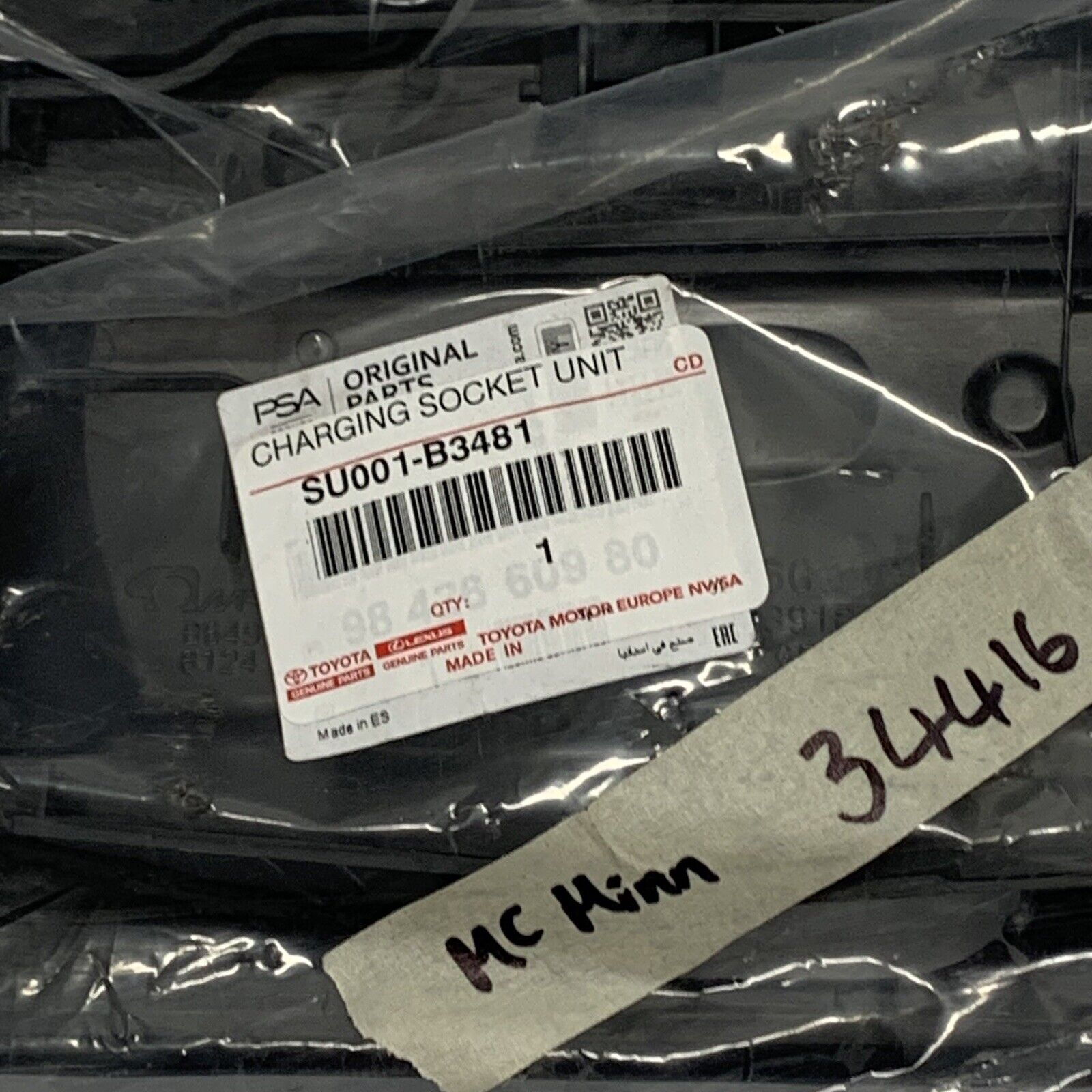 Toyota Genuine charging socket unit su001-b3481 – Genuine Parts Ltd