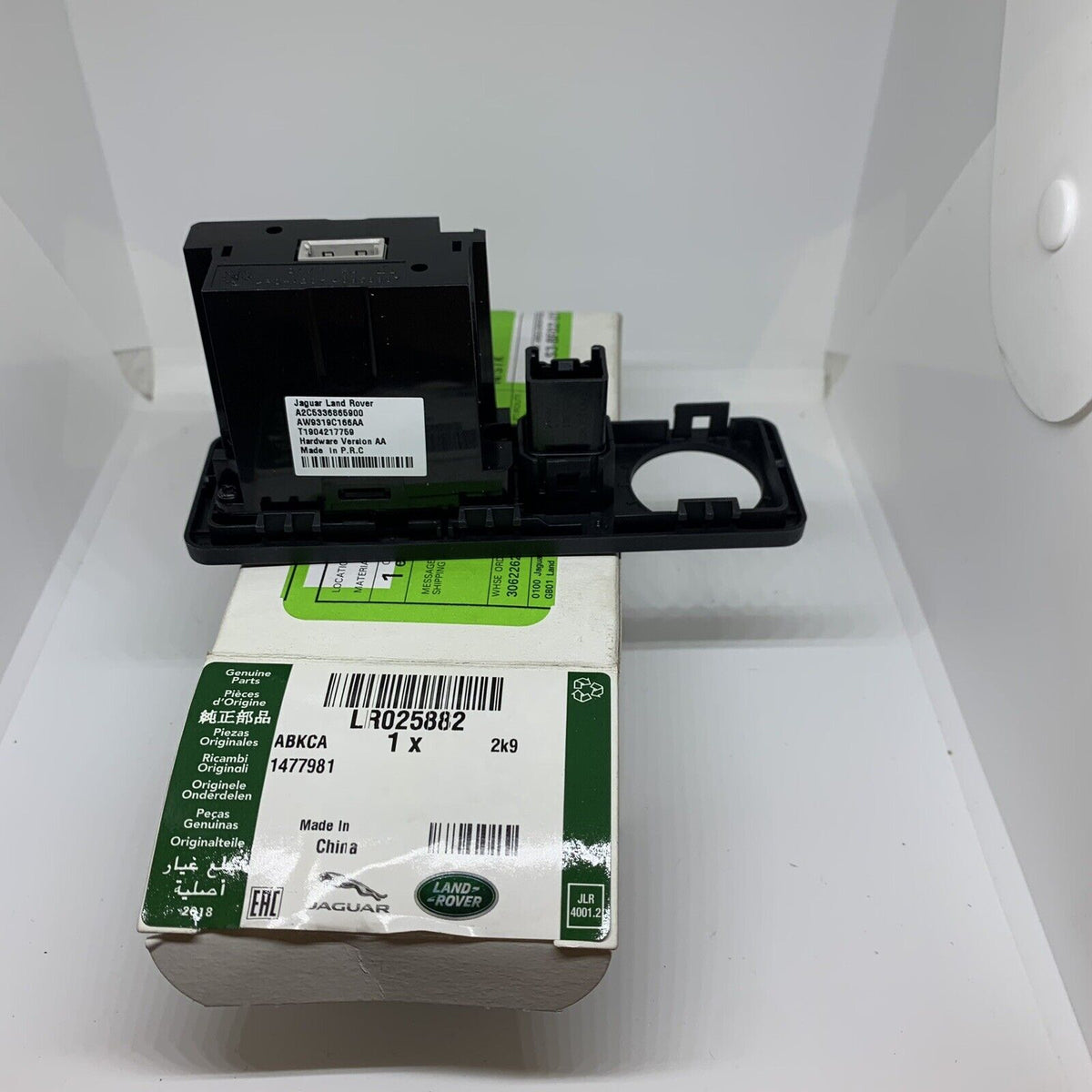 Genuine Land Rover Range Rover Evoque 12-18 interface module socket lr ...