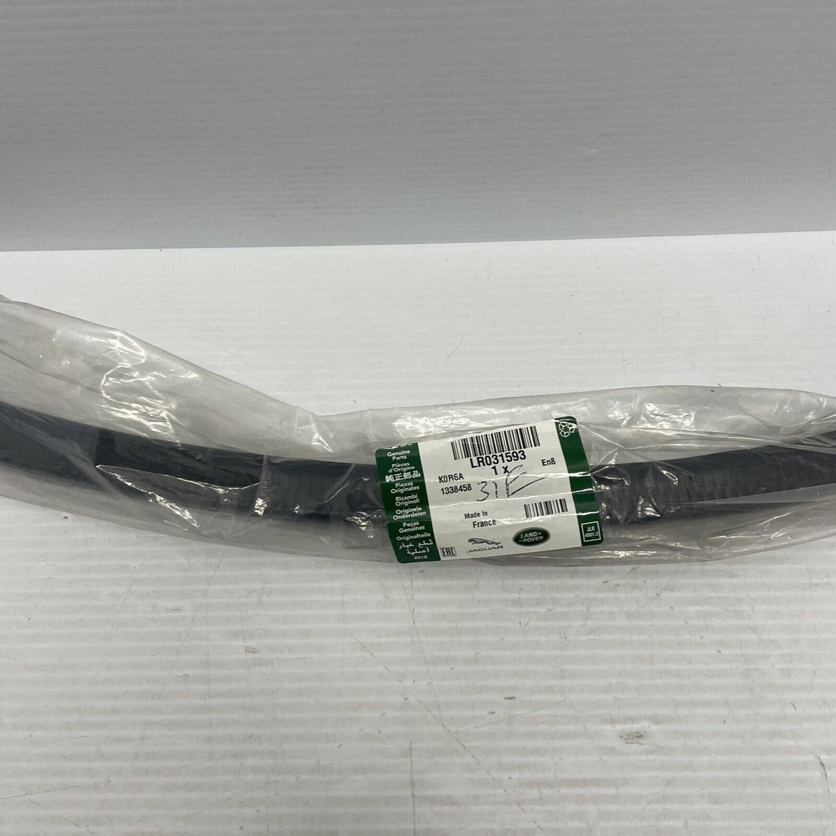 LR FREELANDER 2 L359 Front Left Wheel Arch Protector Strip LR031593 NE ...