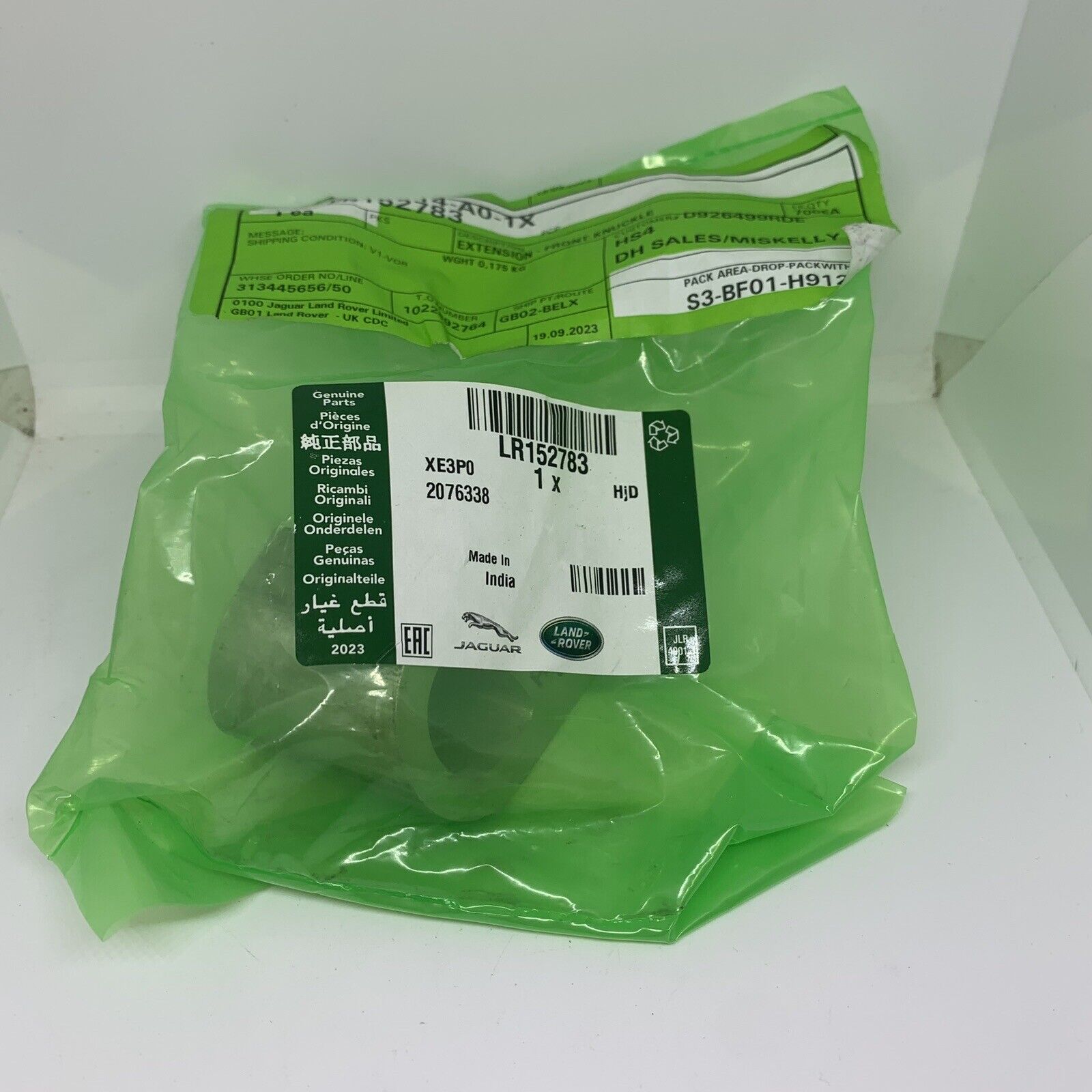 Genuine Land Rover Range Rover 22 sport 23 front knuckle extension lr1 ...