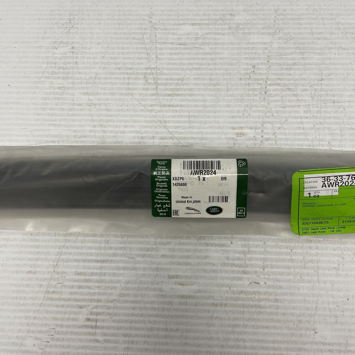 Genuine Land Rover Range Rover Discovery 1 Windscreen A Post Finisher ...