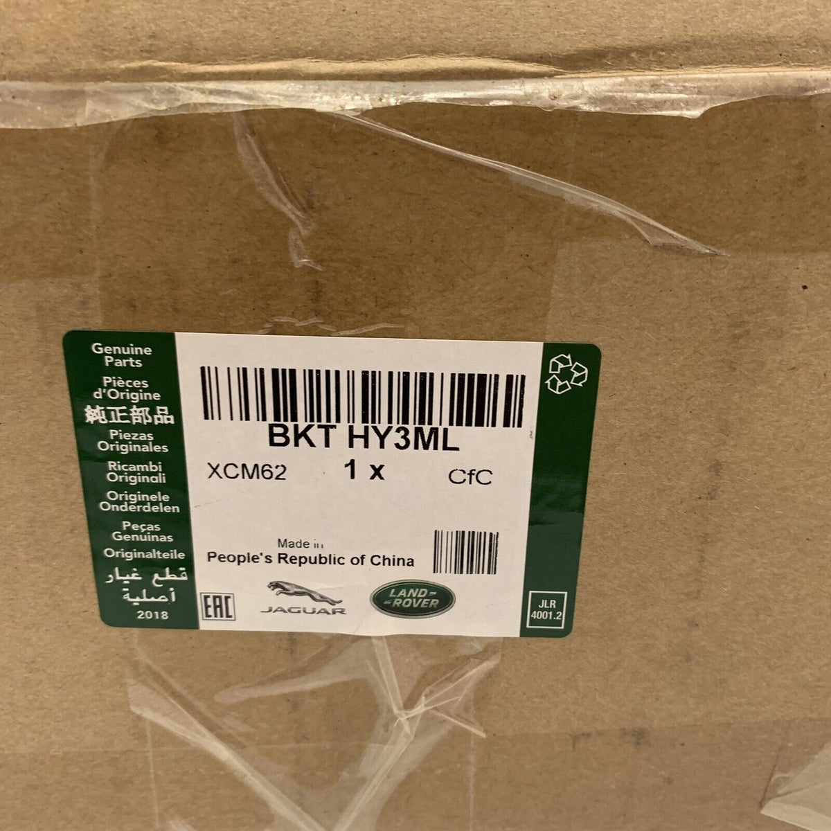 Genuine Land Rover Discovery 5 17-23 Left Hand Side Step Bracket Kit ...