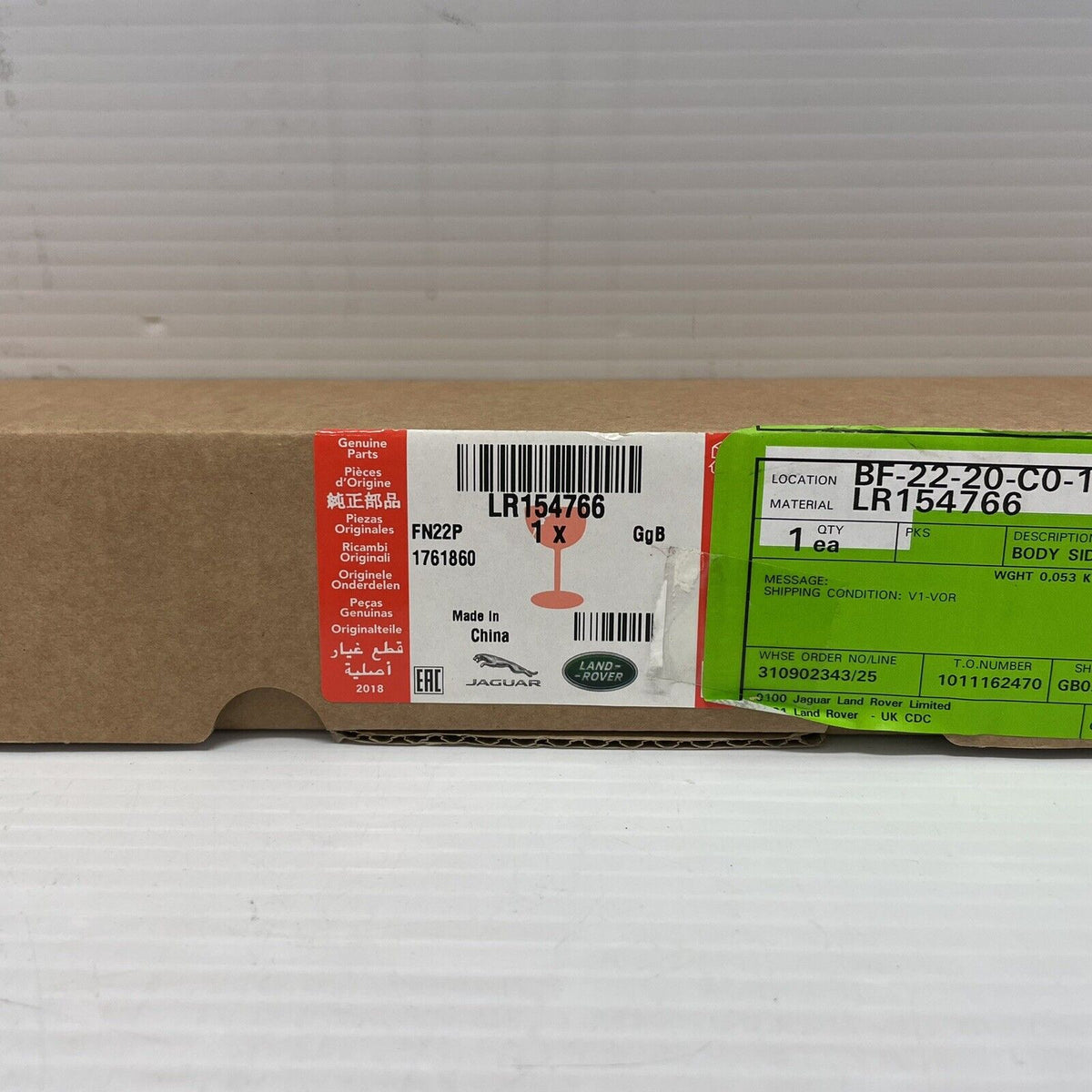 Genuine Range Rover 22- Fender Finisher LR154766 – Genuine Parts Ltd
