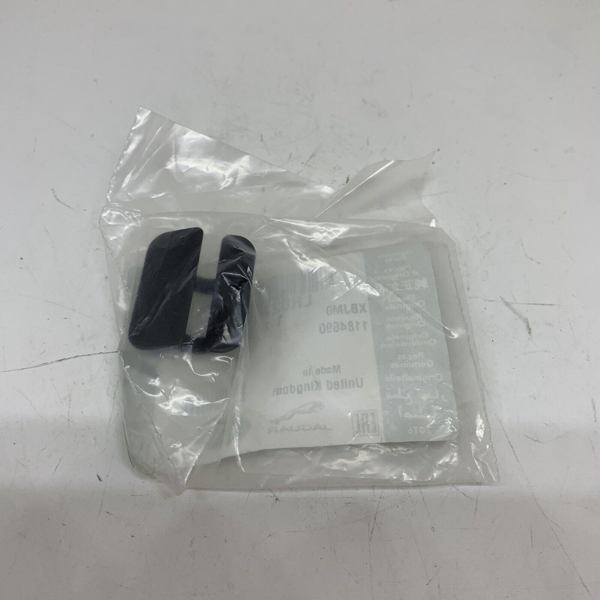 Genuine Land Rover Range Rover Clip LR027039 – Genuine Parts Ltd