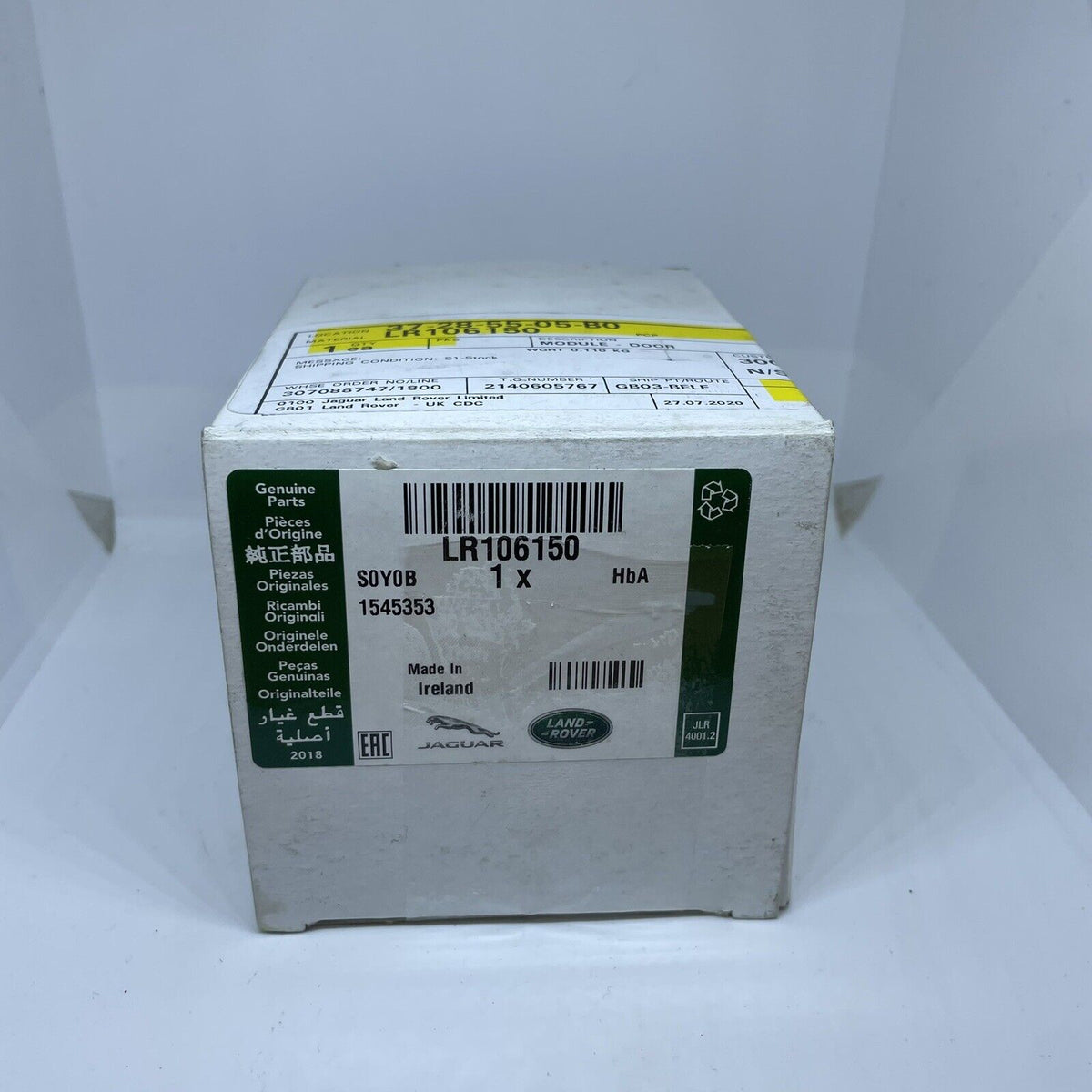 Genuine Land Rover Range Rover Control Module LR106150 – Genuine Parts Ltd