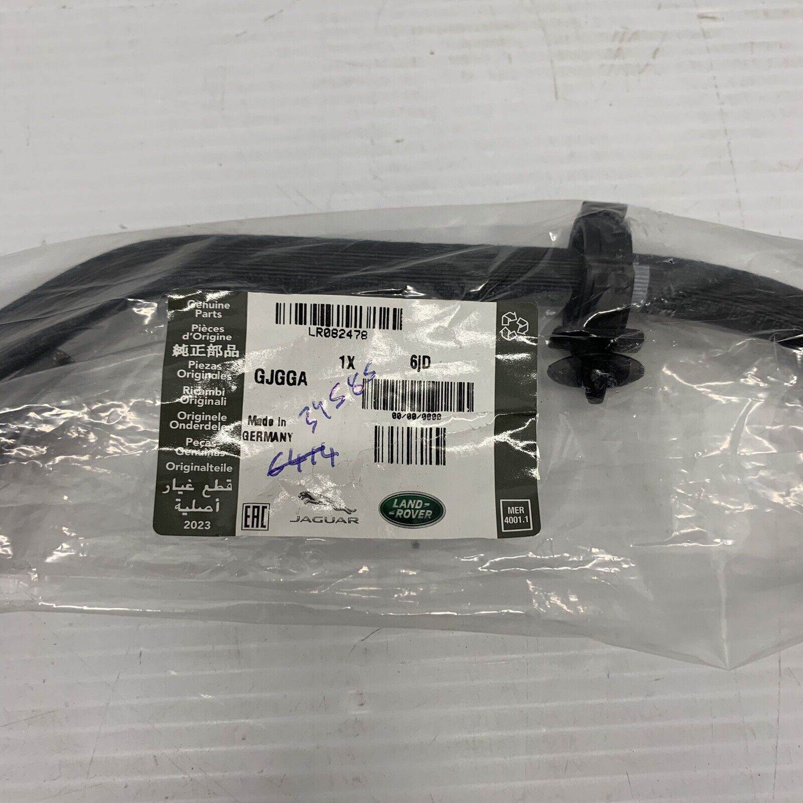 Genuine LR RANGE ROVER VELAR L560 Exhaust Gas Pressure Sensor LR082478 ...