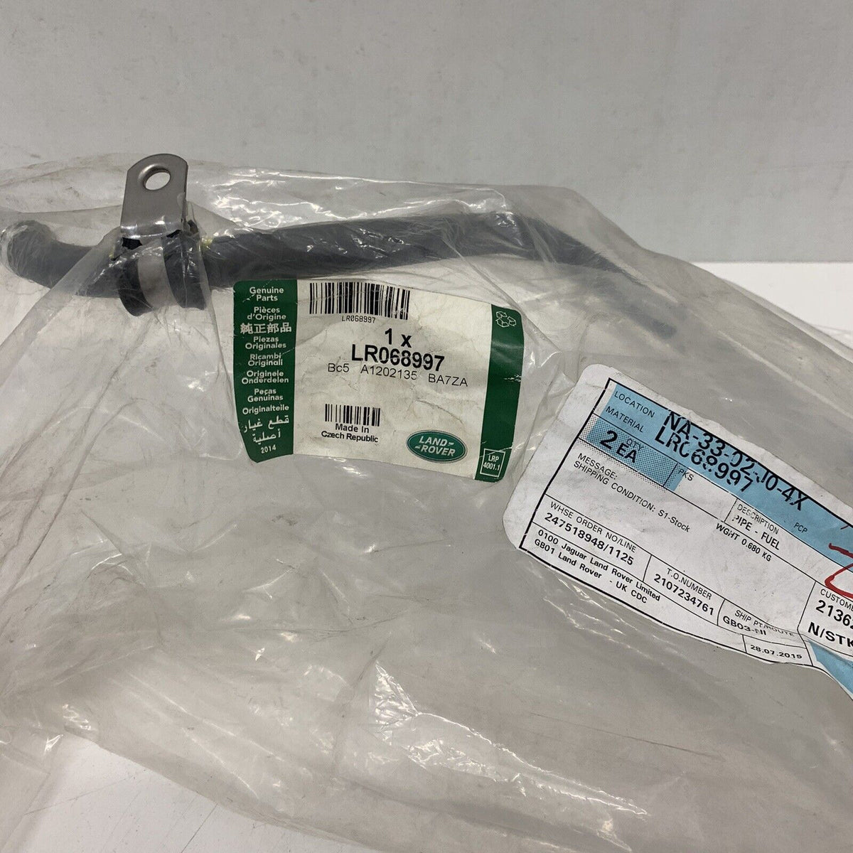2014-2018 OEM Land Rover Discovery Range Rover Sport Fuel Tank Pipe LR ...