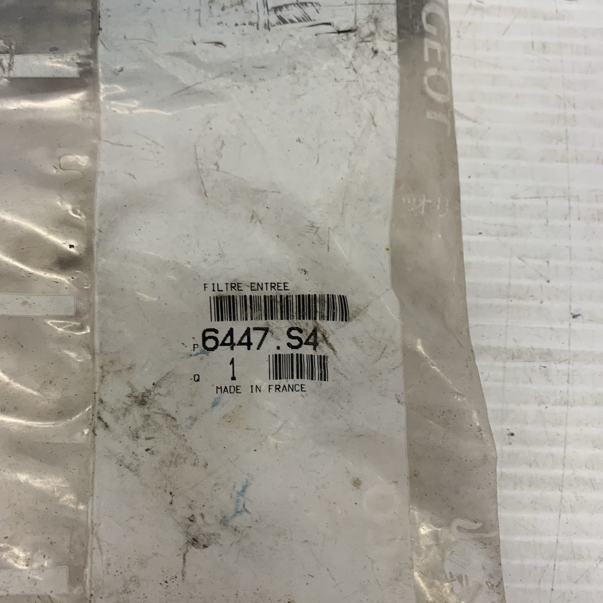 NEW GENUINE PEUGEOT 406 AIR INTAKE GRILL(non aircon) 6447.S4 – Genuine ...