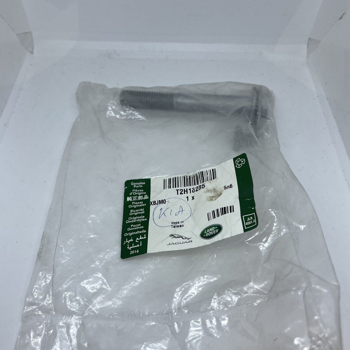 Genuine Jaguar Bolt T2H16285 – Genuine Parts Ltd